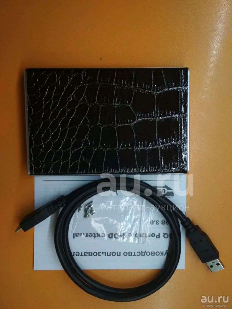 Внешний бокс, коробка, кейс для жесткого диска HDD SDD 3Q 2.5" USB 3.0 ...