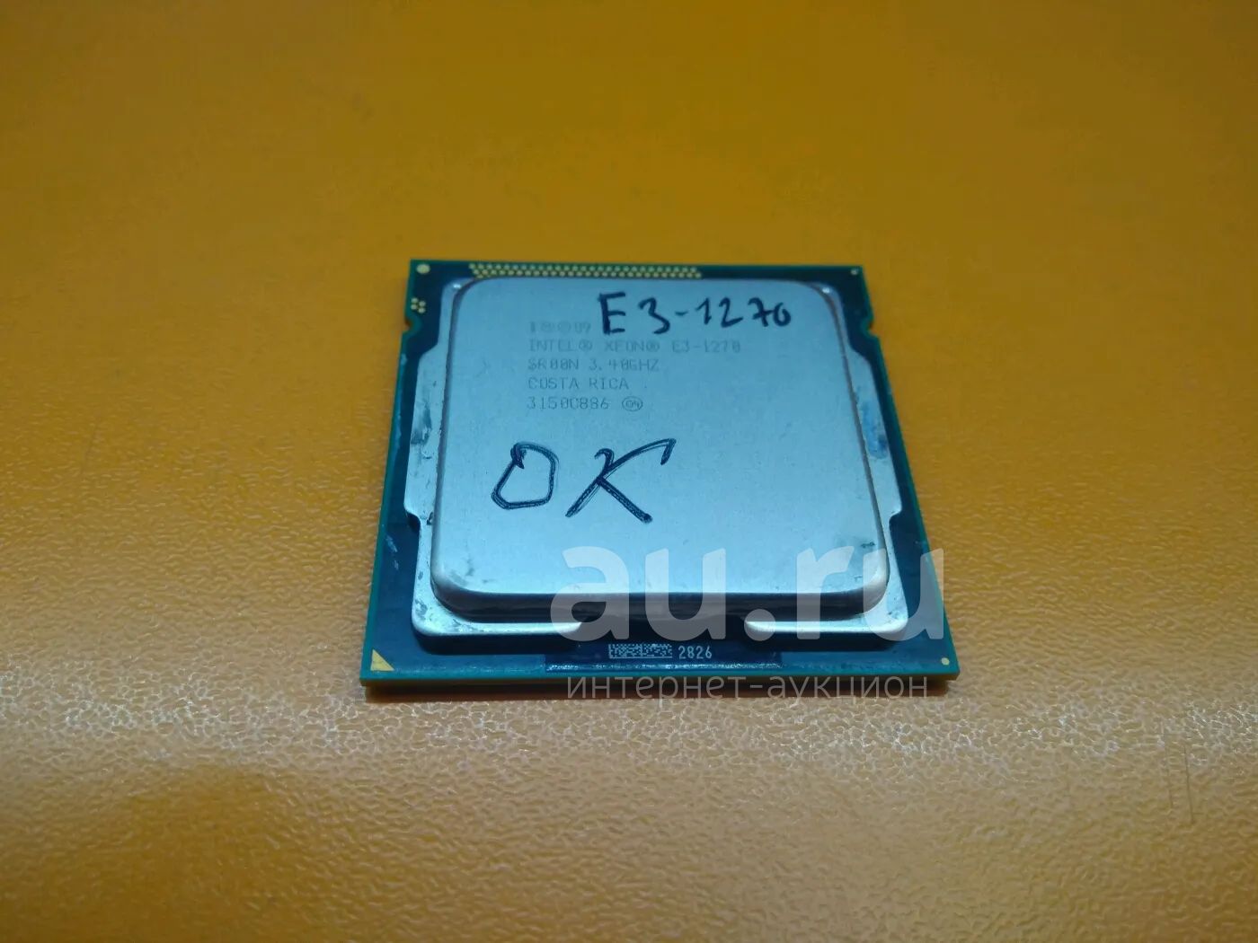 Процессор Intel Xeon E3-1270, E3 1270, SR00N, 3,4GHz, 4 ядра, 8M Cache ...