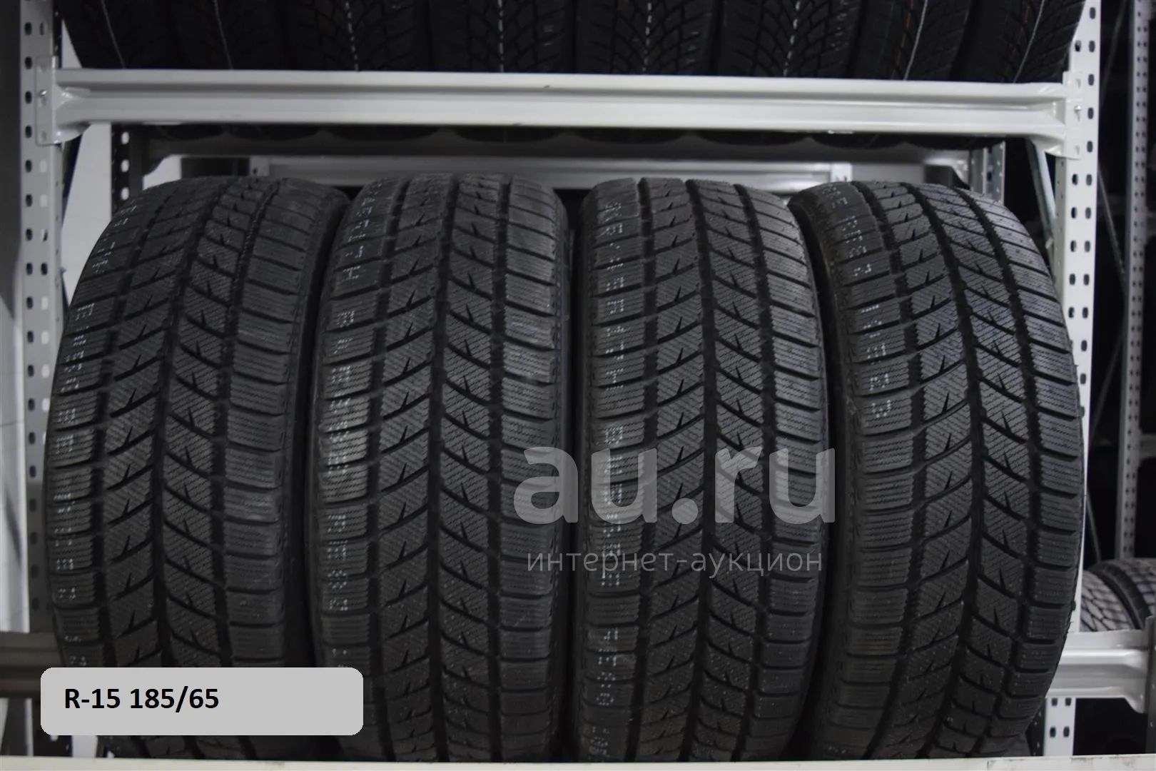 Зимняя резина 185/65 R-15 "Dynamo" липучка 4 шт — купить в Красноярске ...