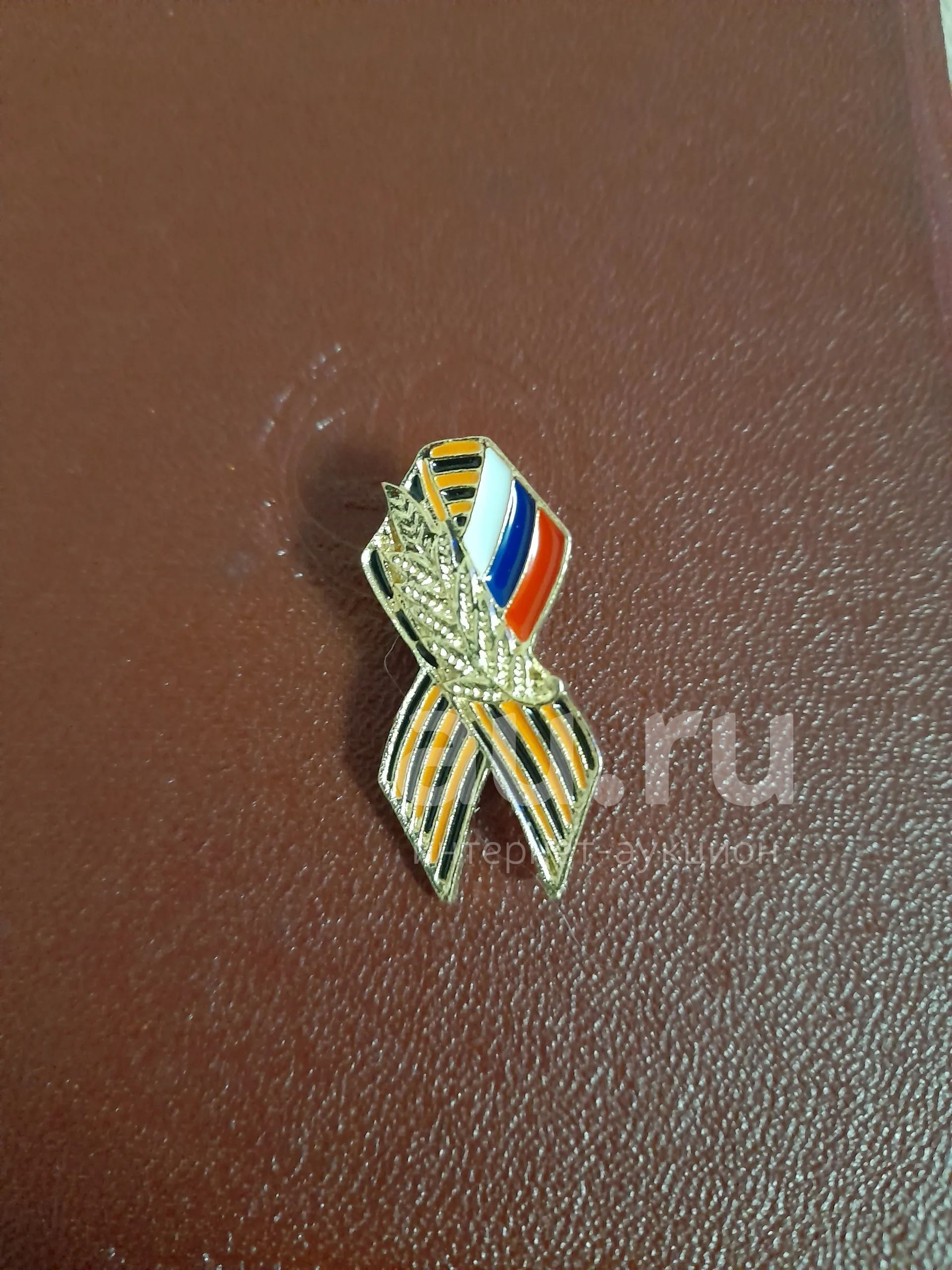 Значок Георгиевская лента — купить в Красноярске. Сувенирные на ...