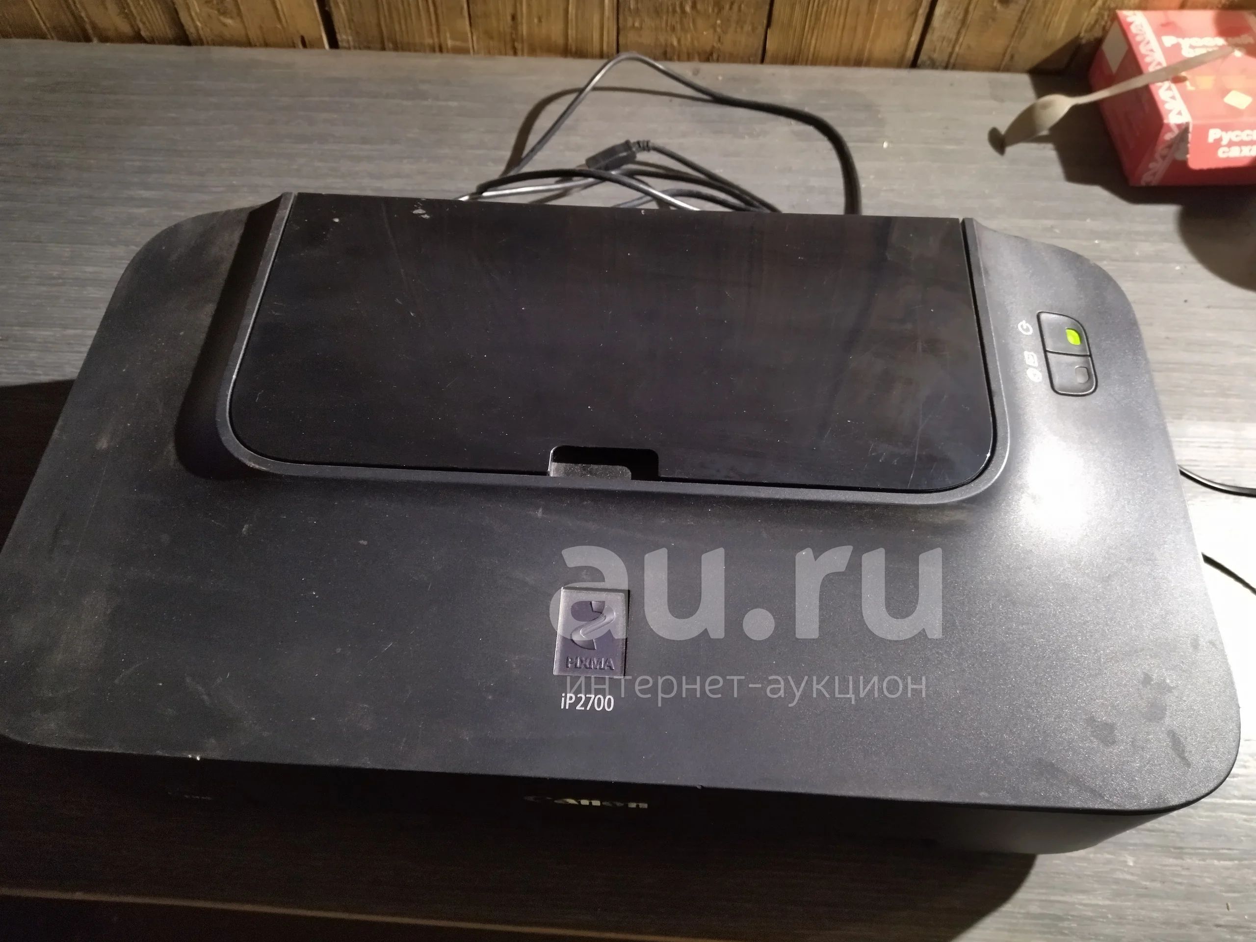 Принтер — купить в Красноярске Состояние Б у Картриджи расходные