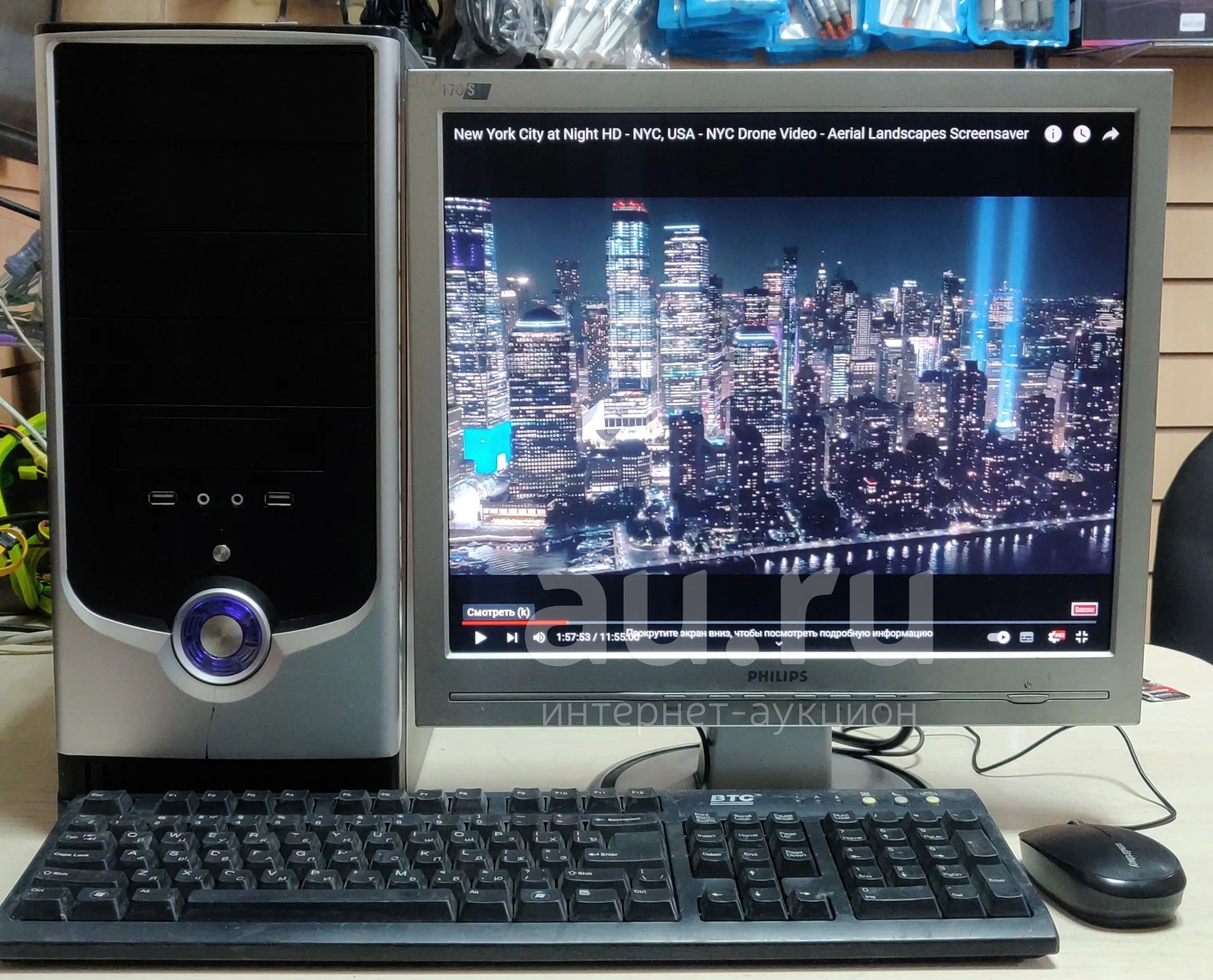 Компьютер в сборе Intel Core 2 Duo E5300(2 ядра) — купить в Красноярске ...