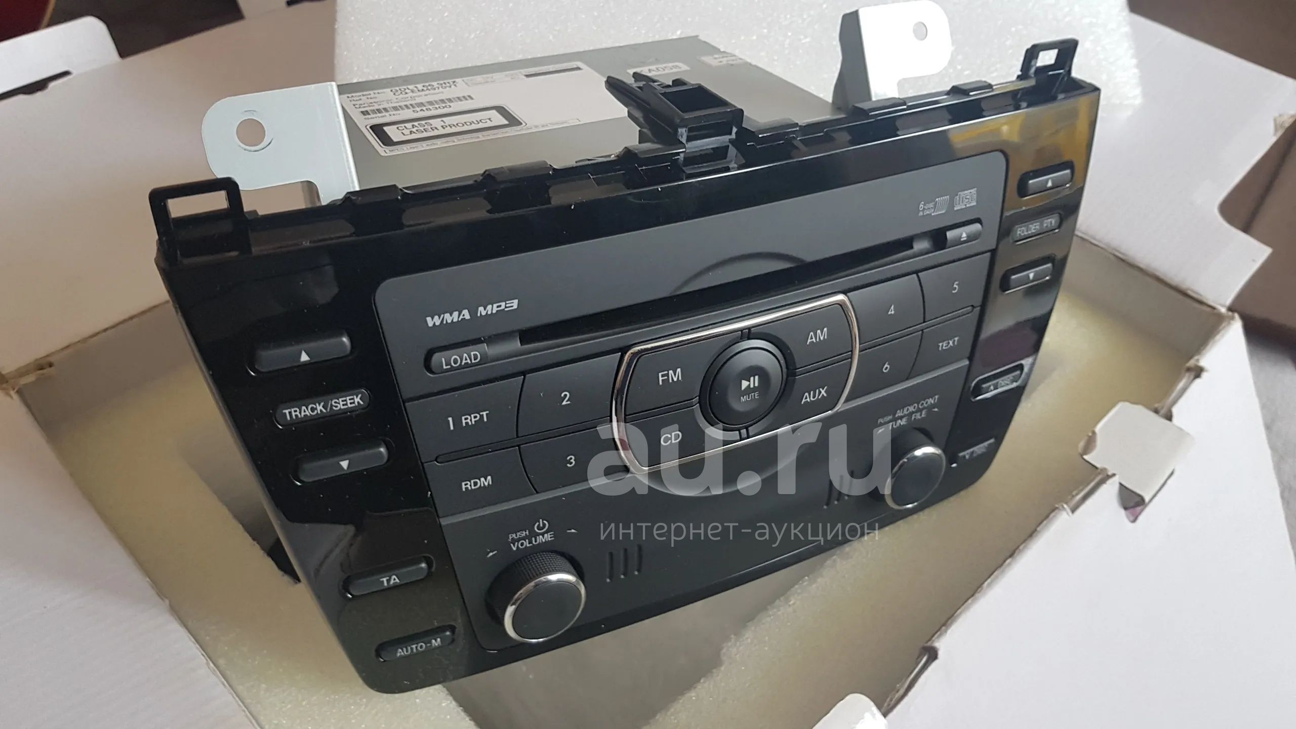 Штатное головное устройство Мазда 6 GH, оригинал — купить в Красноярске ...