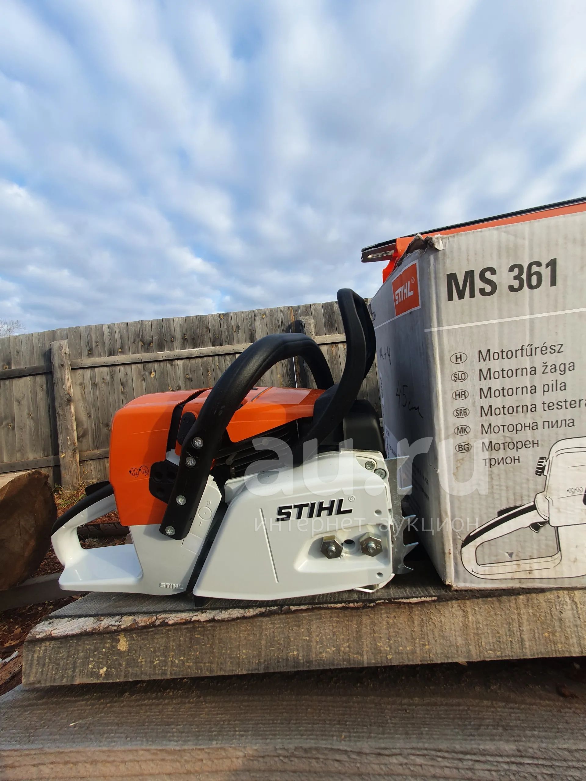 Бензопила STIHL MS 361 — купить в Красноярске. Состояние: Новое ...