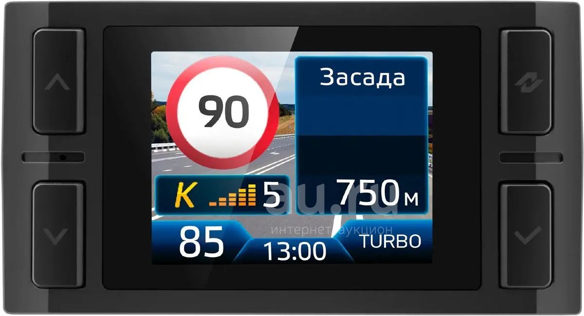 Видеорегистратор с радар-детектором Neoline X-COP 9150c GPS — купить в ...