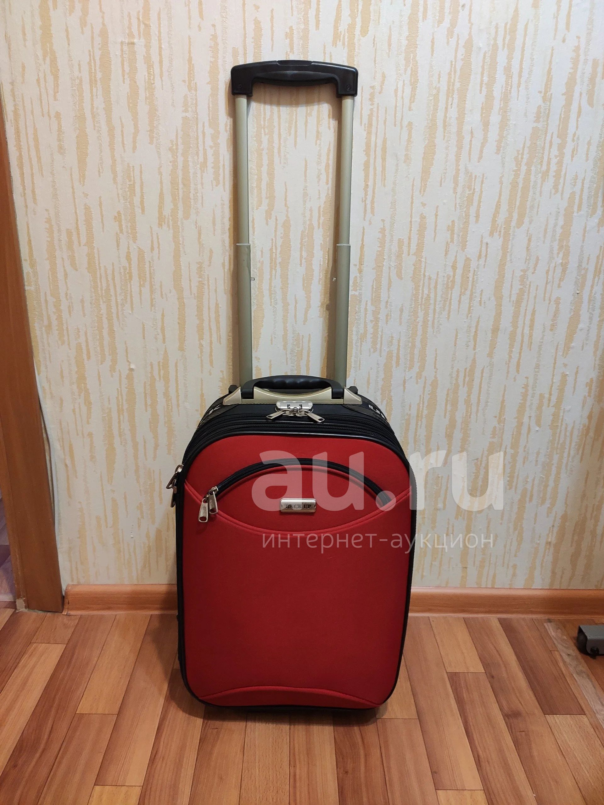 Маленький дорожный чемодан — купить в Красноярске. Состояние: Б/у ...