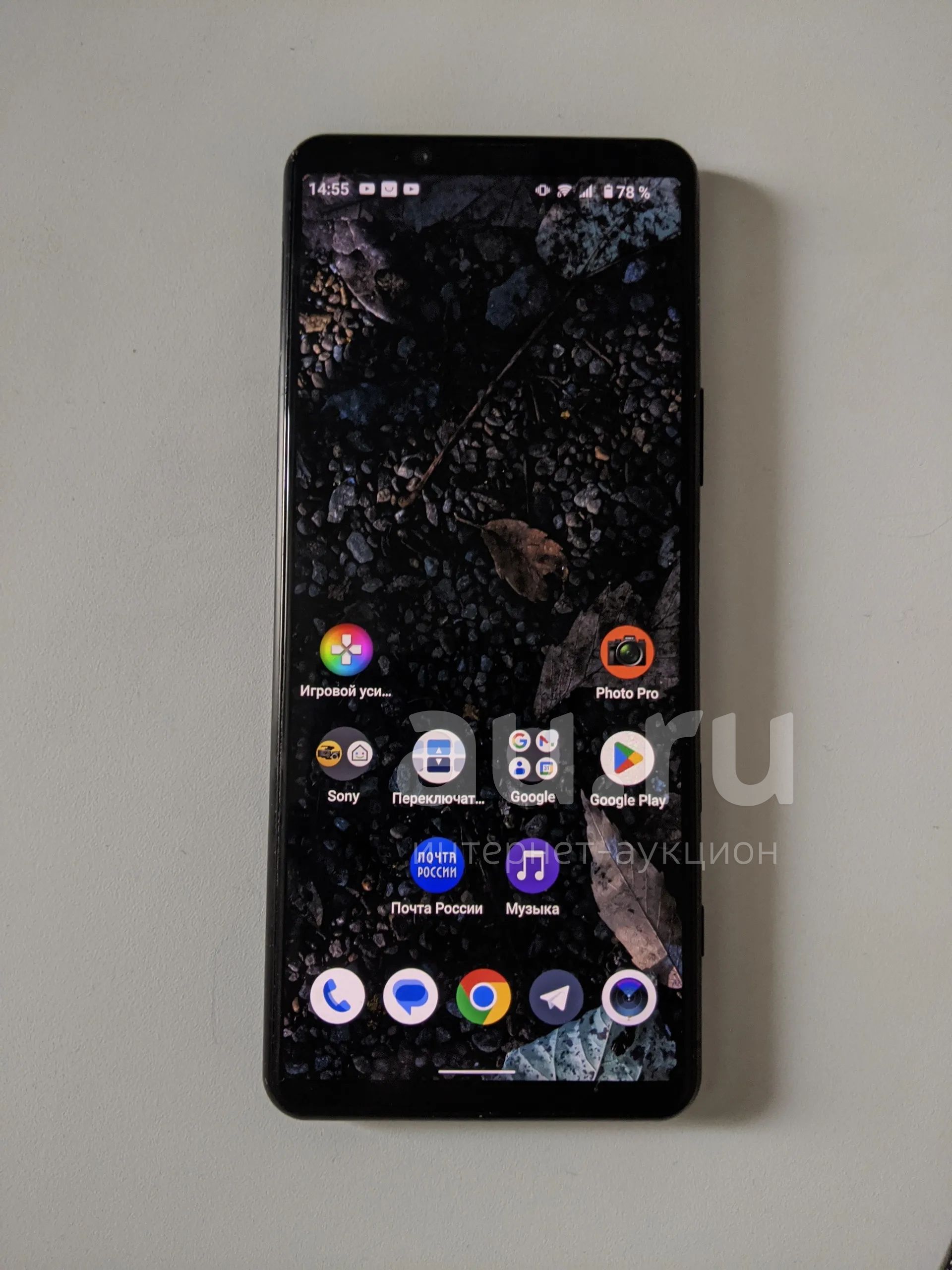 Смартфон Xperia 5 ii — купить в Красноярске. Состояние: Б/у. Смартфоны ...