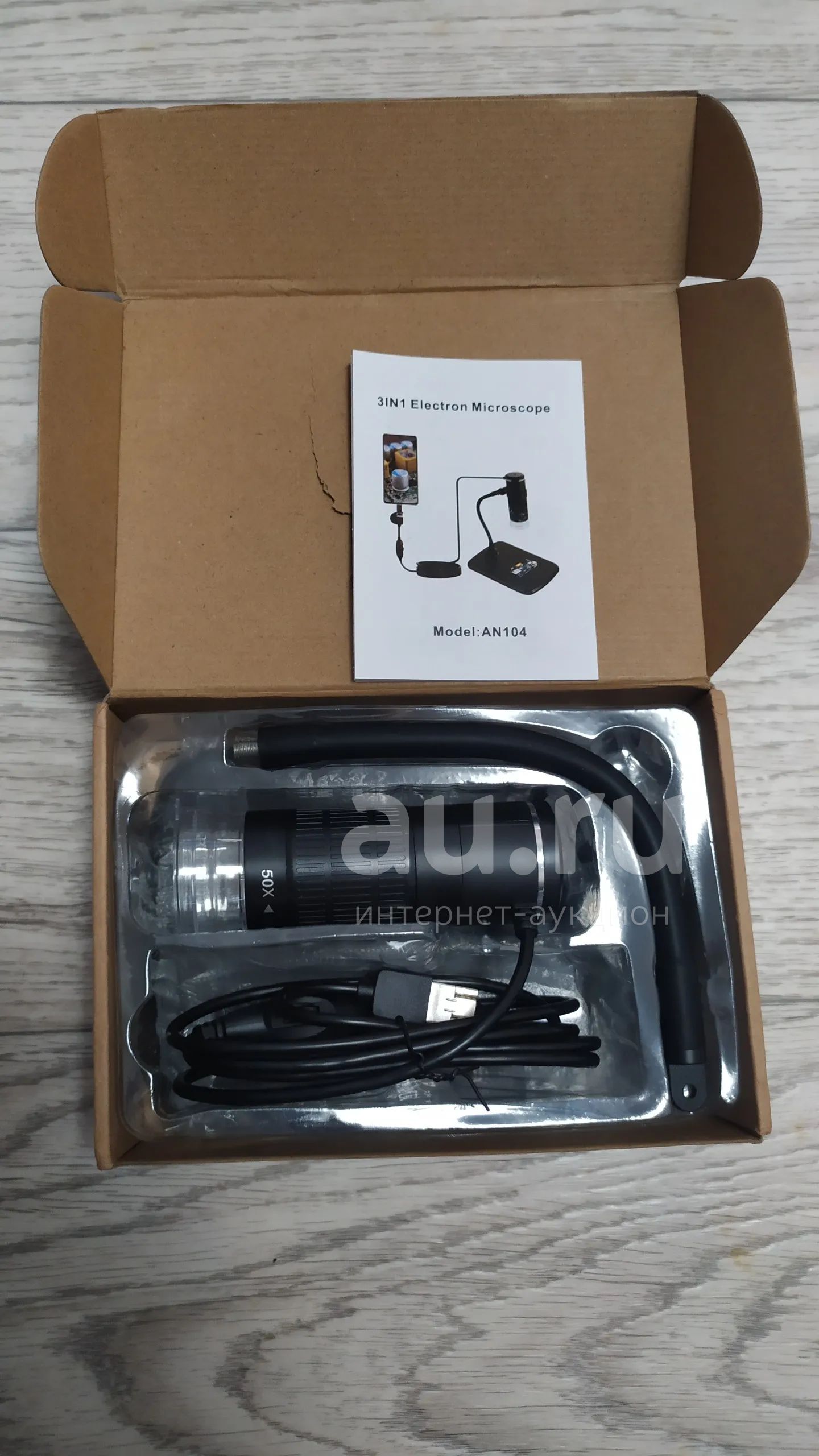 Микроскоп USB — купить в Красноярске. Состояние: Новое. Микроскопы на ...