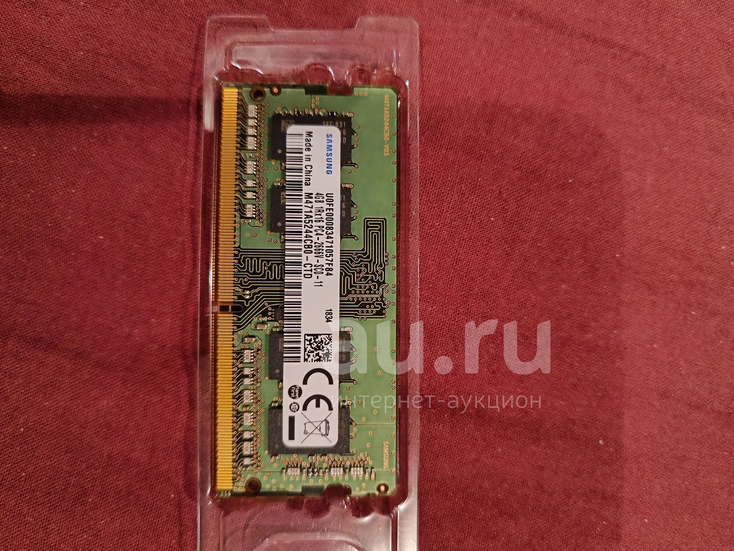 Оперативная память Samsung — купить в Красноярске. Состояние: Б/у ...