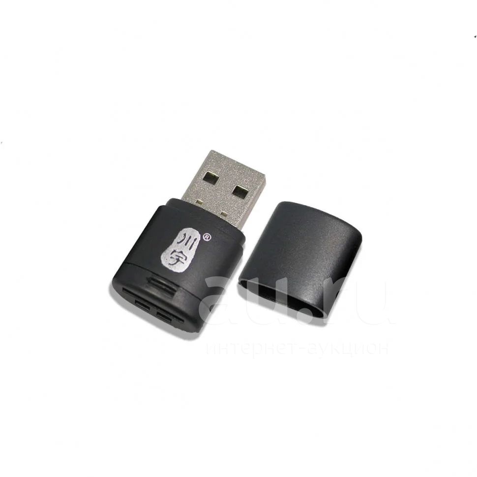 Кардридер, адаптер для Micro SD карты MicroSD TF карты Micro SDXC ...