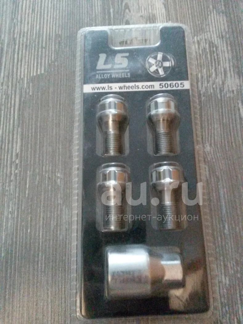 Секретные болты на Штампованные диски для Лады М12*1,25 L19 — купить в ...
