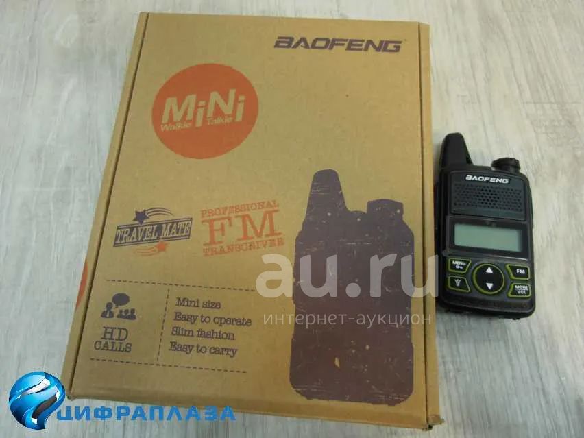 Рация Baofeng BF-T1 mini, 16 каналов, радиус действия 5км — купить в ...