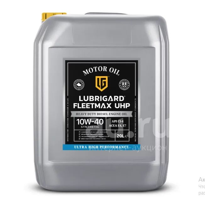 Масло моторное Lubrigard Fleetmax UHP 10W-40 (CI-4, E4/E7, MB 228.5 ...