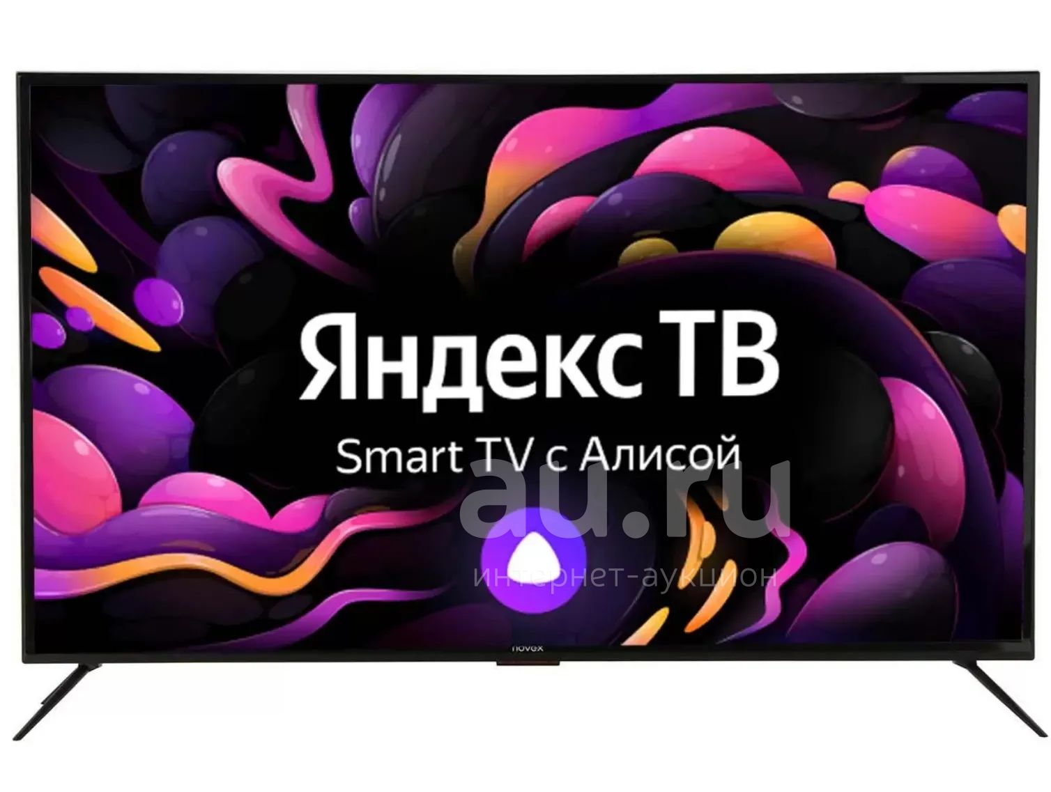 Новый телевизор UltraHD 4K Novex NVX-55U321MSY. Smart. Диагональ 55 ...