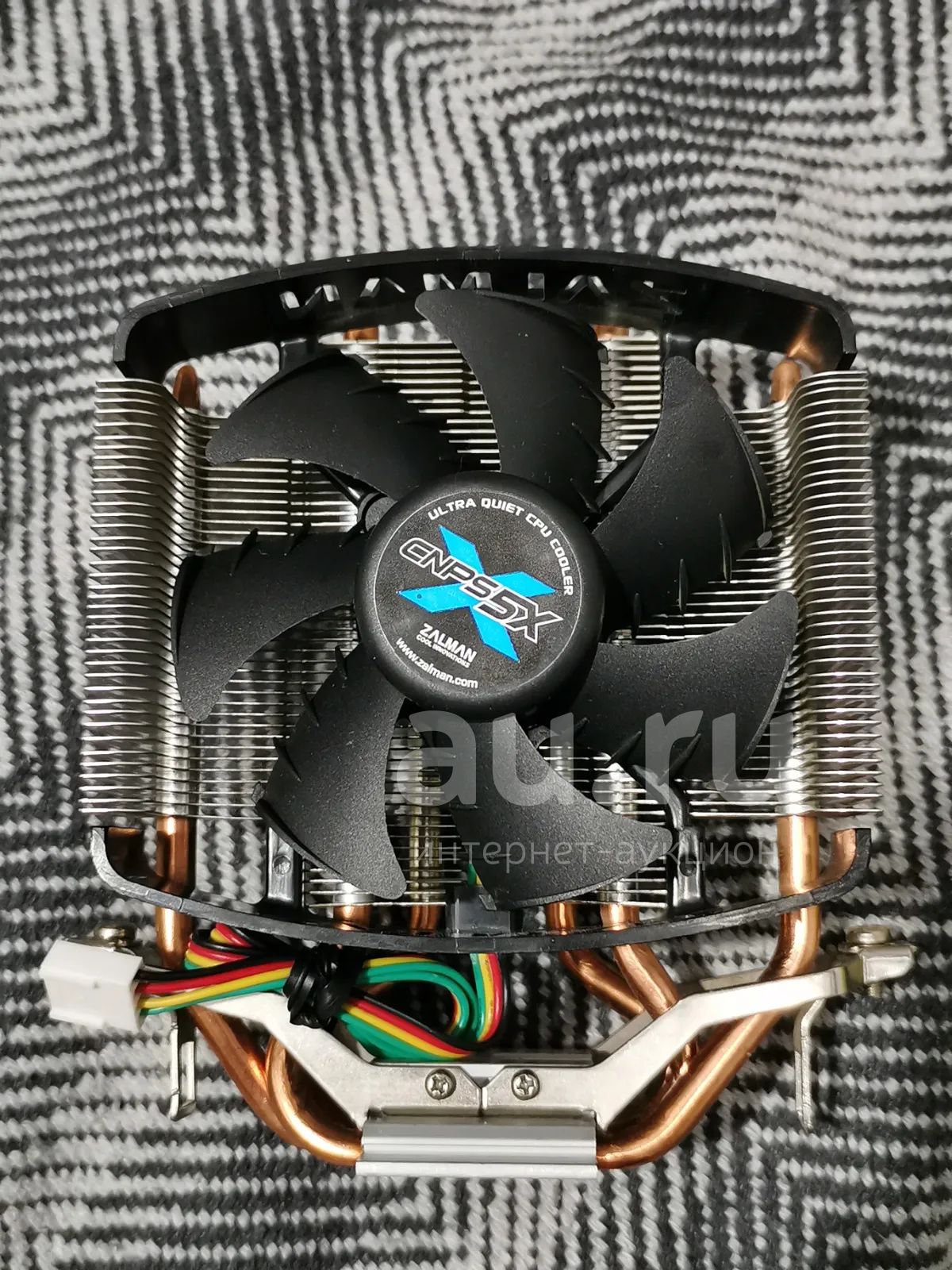 Кулер для процессора Zalman CNPS5X Performa для Socket/115x/1200/AM2 ...