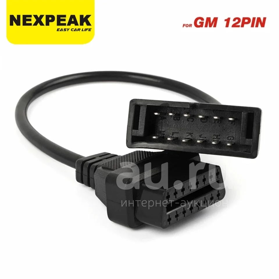 Переходник 12 pin для OBD для ВАЗ Газ УАЗ и другие — купить в ...