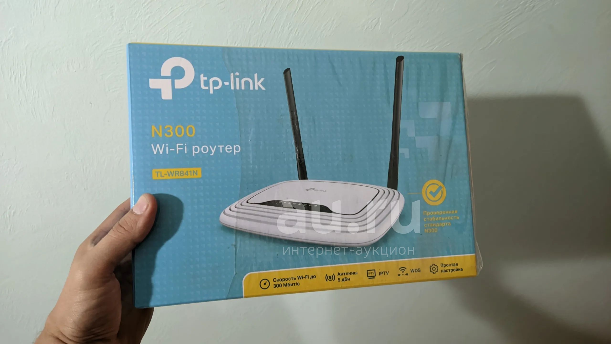 Роутер Tp-link TL-WR841N — купить в Красноярске. Состояние: Новое ...