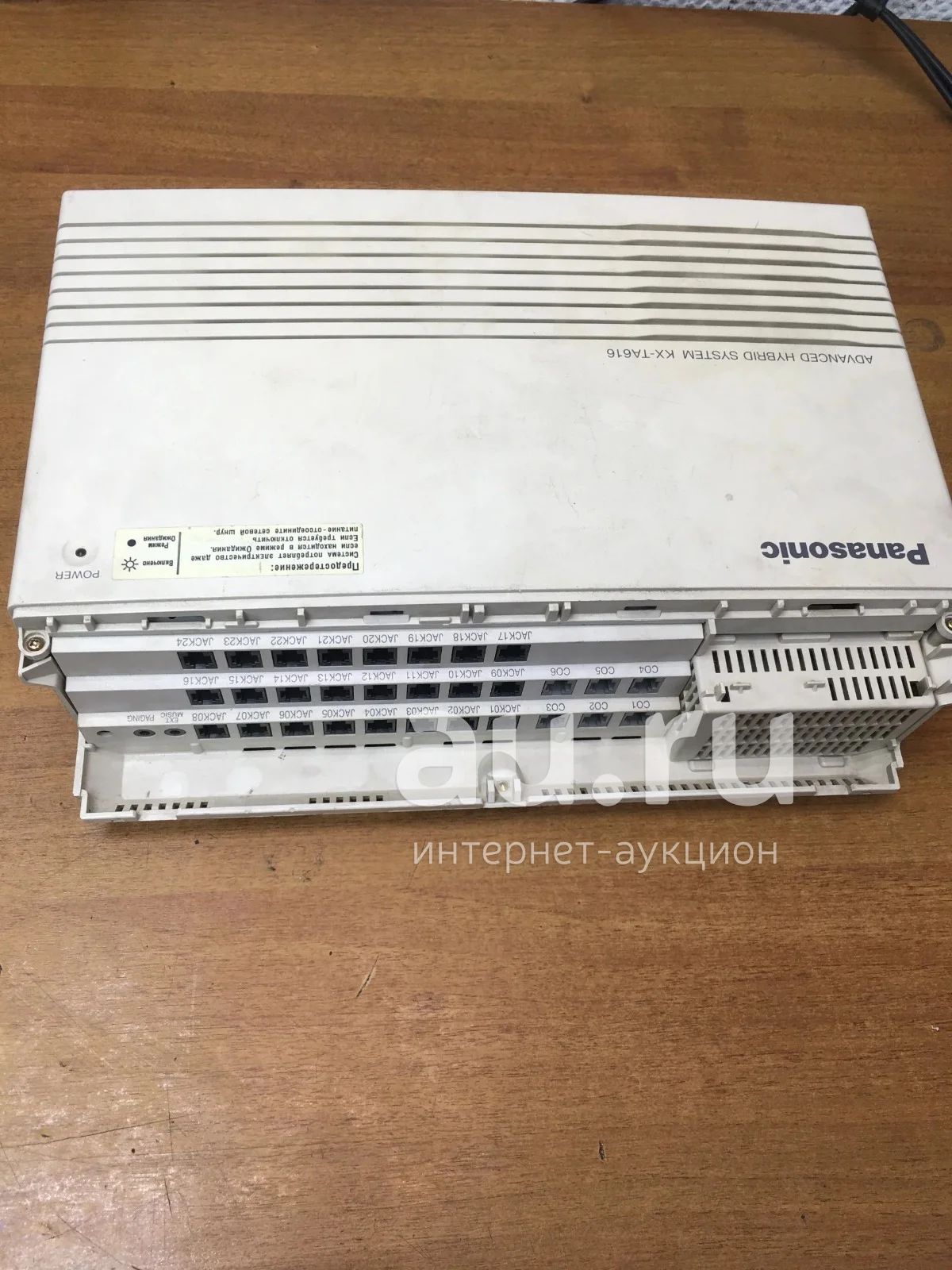 Мини атс panasonic KX-TA616 — купить в Красноярске. Состояние: Б/у. АТС ...