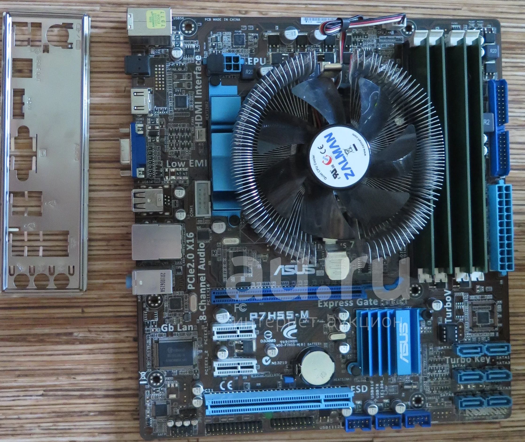 Материнская плата ASUS P7H55-M+процессор Intel i5 650+оперативная ...