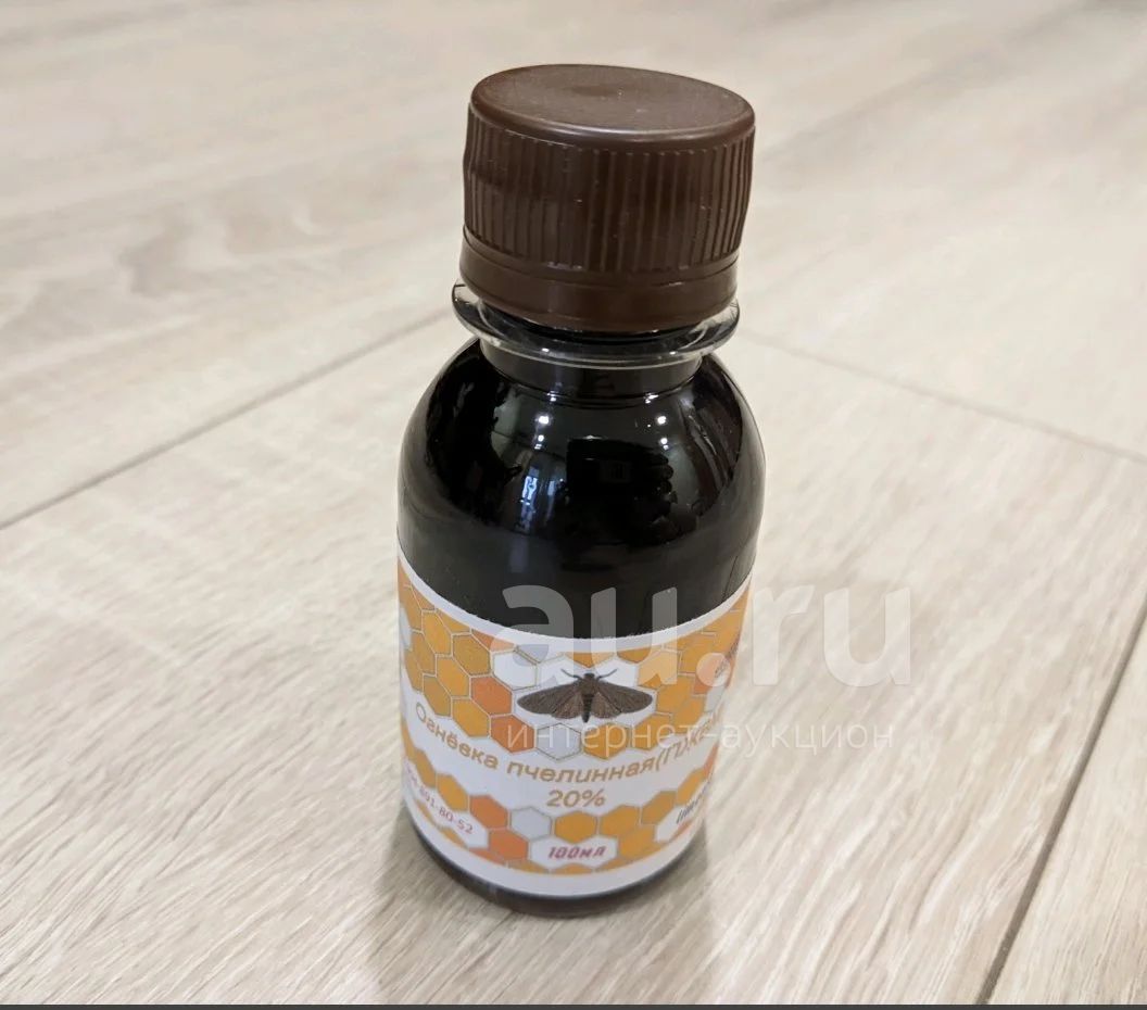 ПЖВМ Огнёвки. Цераза. — купить в Сосновоборске. Мёд, продукты ...
