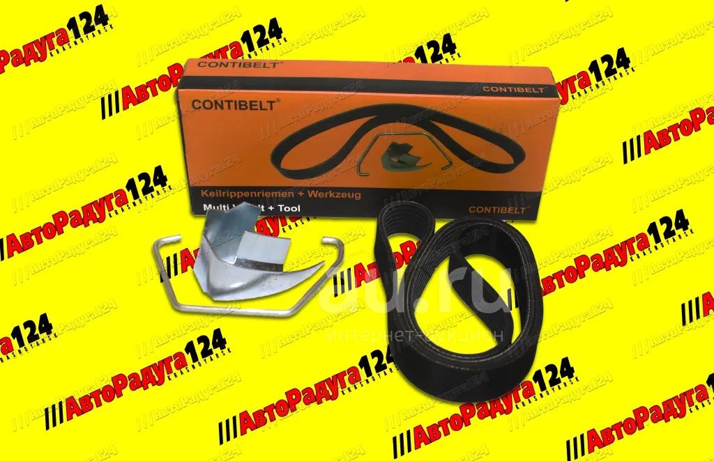 Ремень генератора Лада XRay, Renault Kaptur, Duster (двиг H4M) (7PK1051 ...