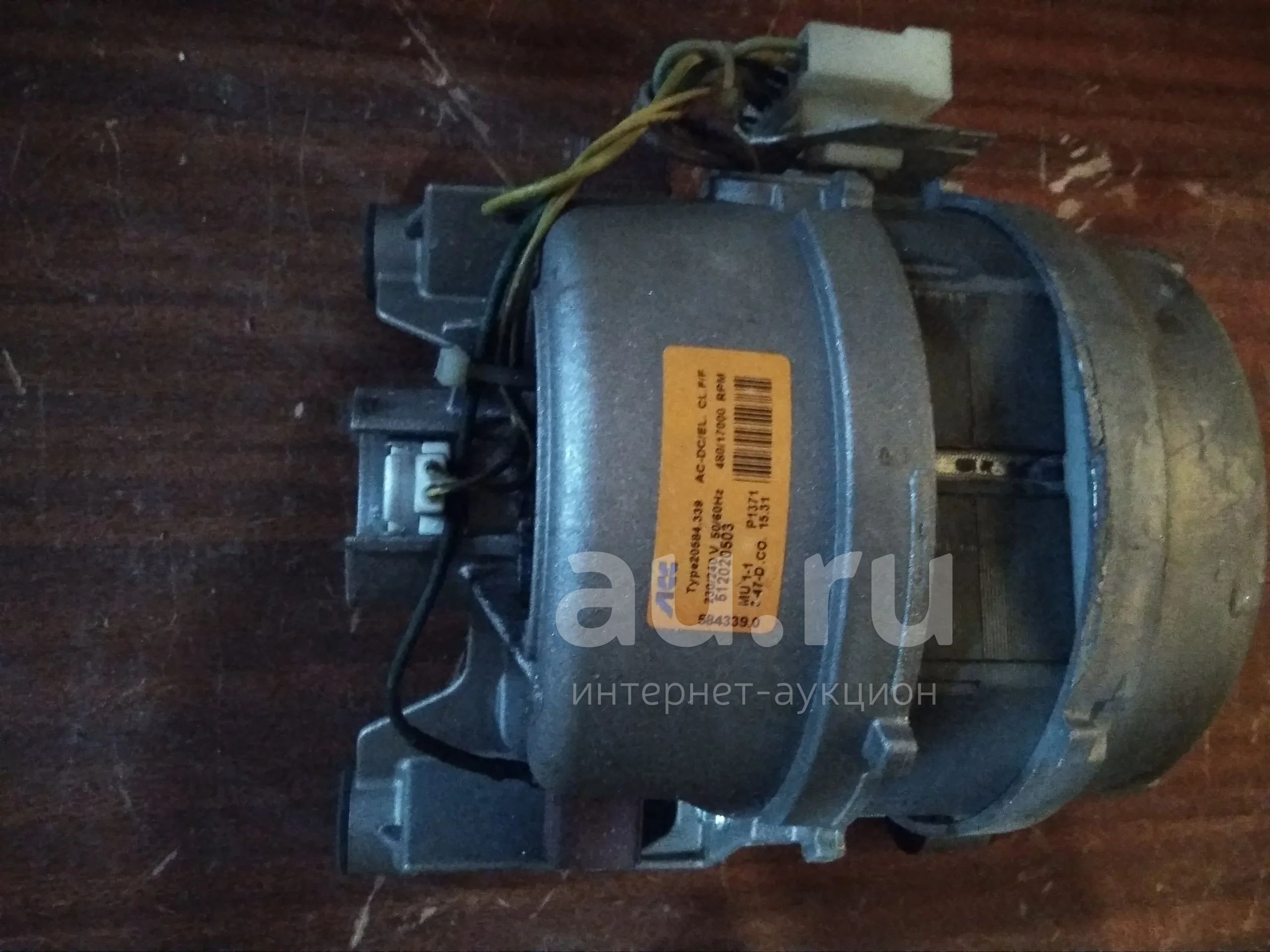 Двигатель стиральной машины Ардо, Ardo FLS105L (FLS 105 L) 512020503 ...