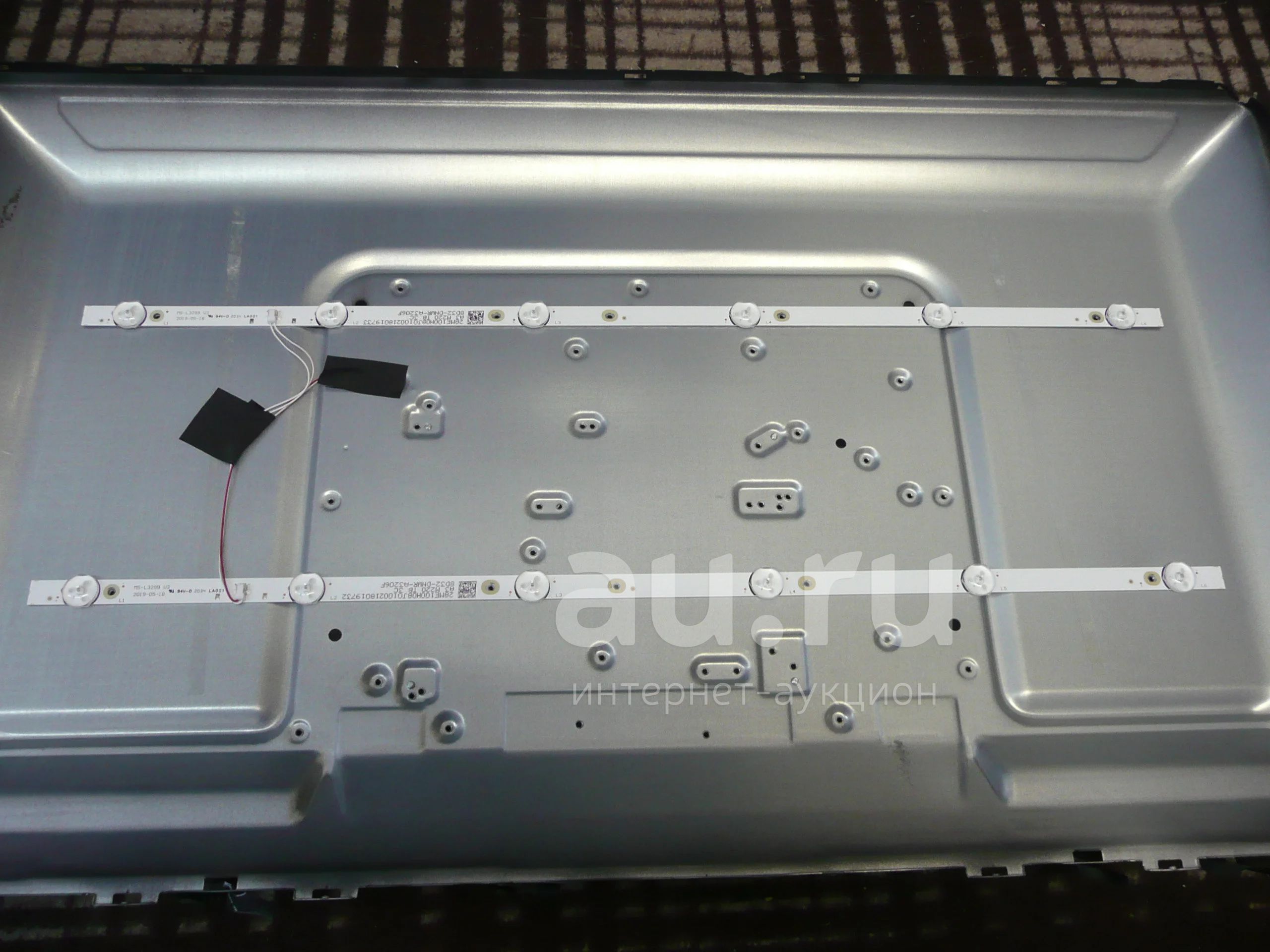 MS-L3299 V3 подсветка панели HV320FHB-N4K Asano 32LF7130S — купить в ...