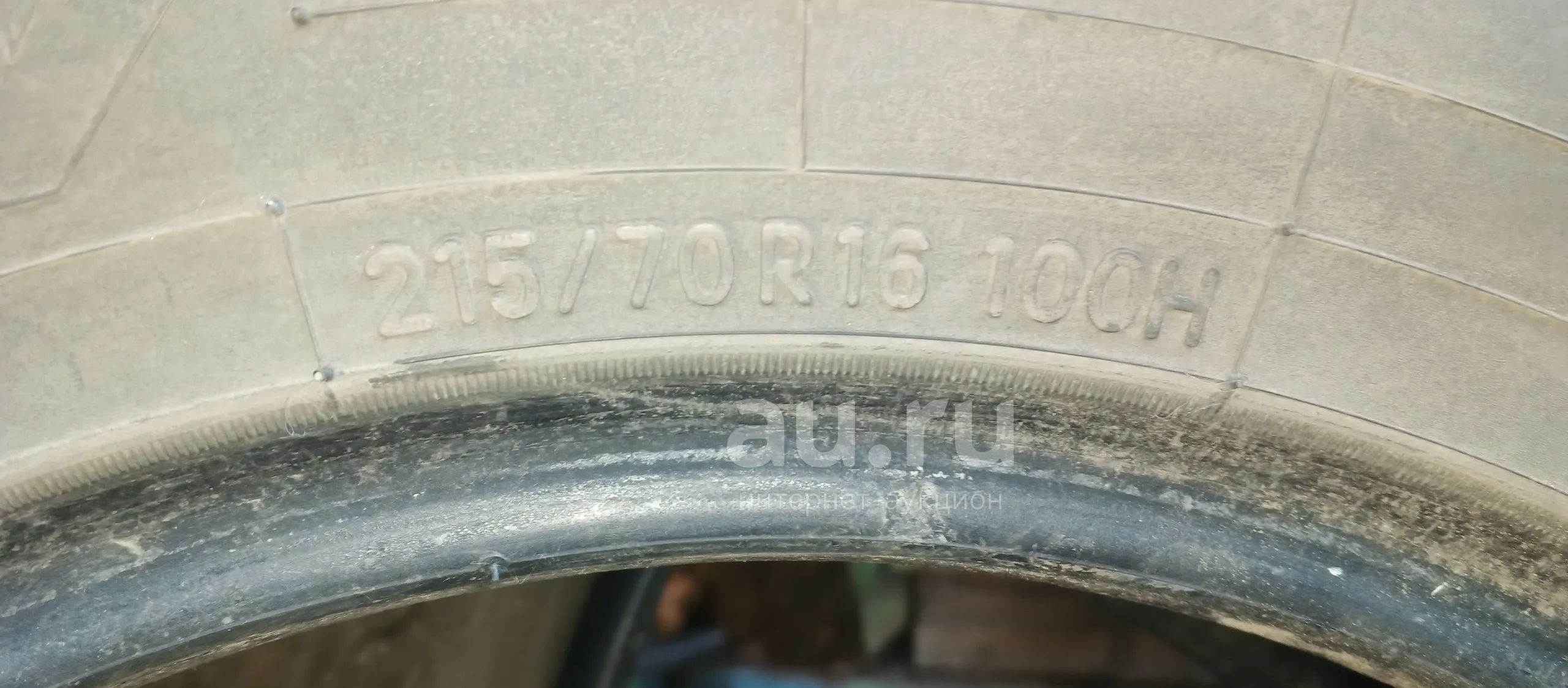 2 шины Toyo Open Country A/T Plus — купить в Красноярске. Состояние: Б ...