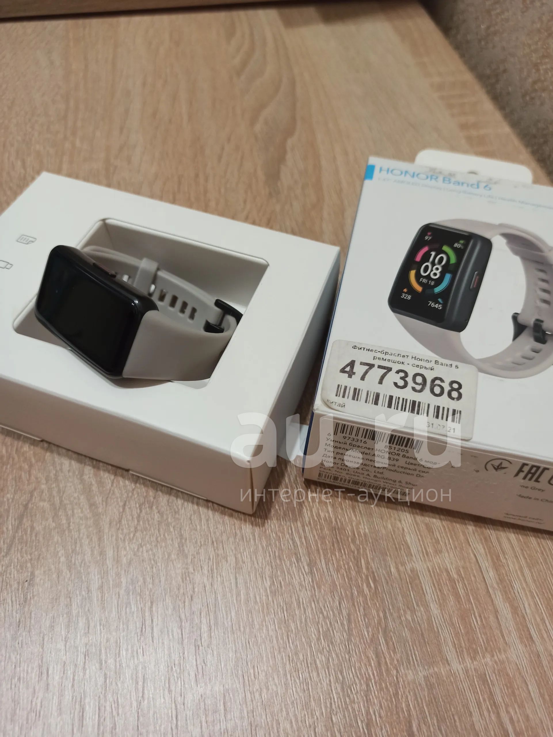 Фитнес-браслет Honor Band 6 — купить в Красноярске. Состояние: Б/у ...