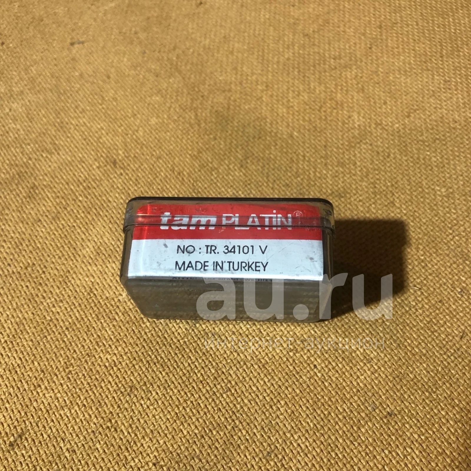 Контактная группа для трамблера автомобиля ваз 2101 2102 2103 2104 2105 ...