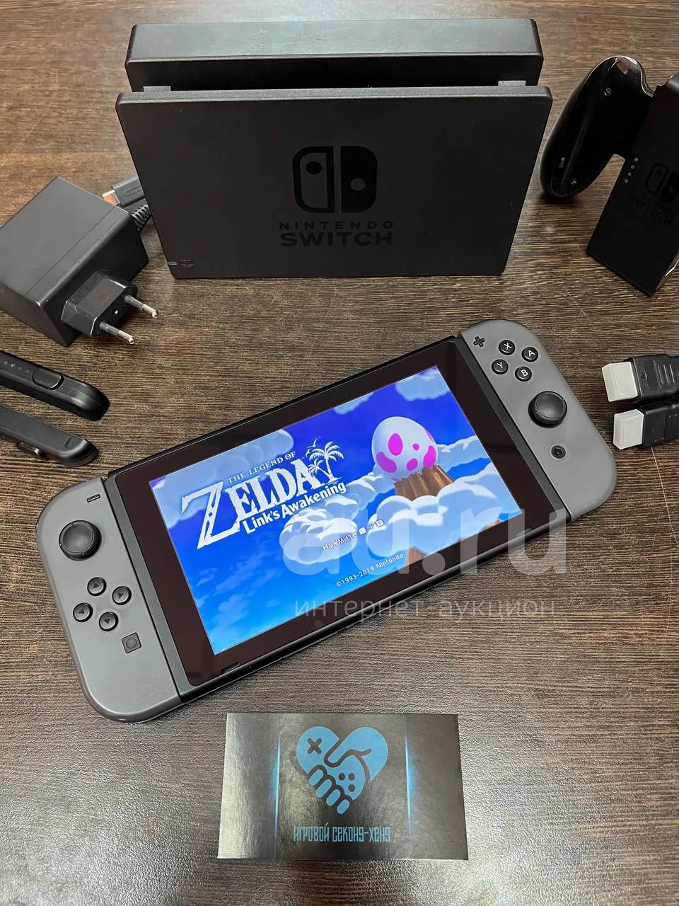 Nintendo Switch 256gb. hwfly Прошитый. Обновленная версия, вторая ...