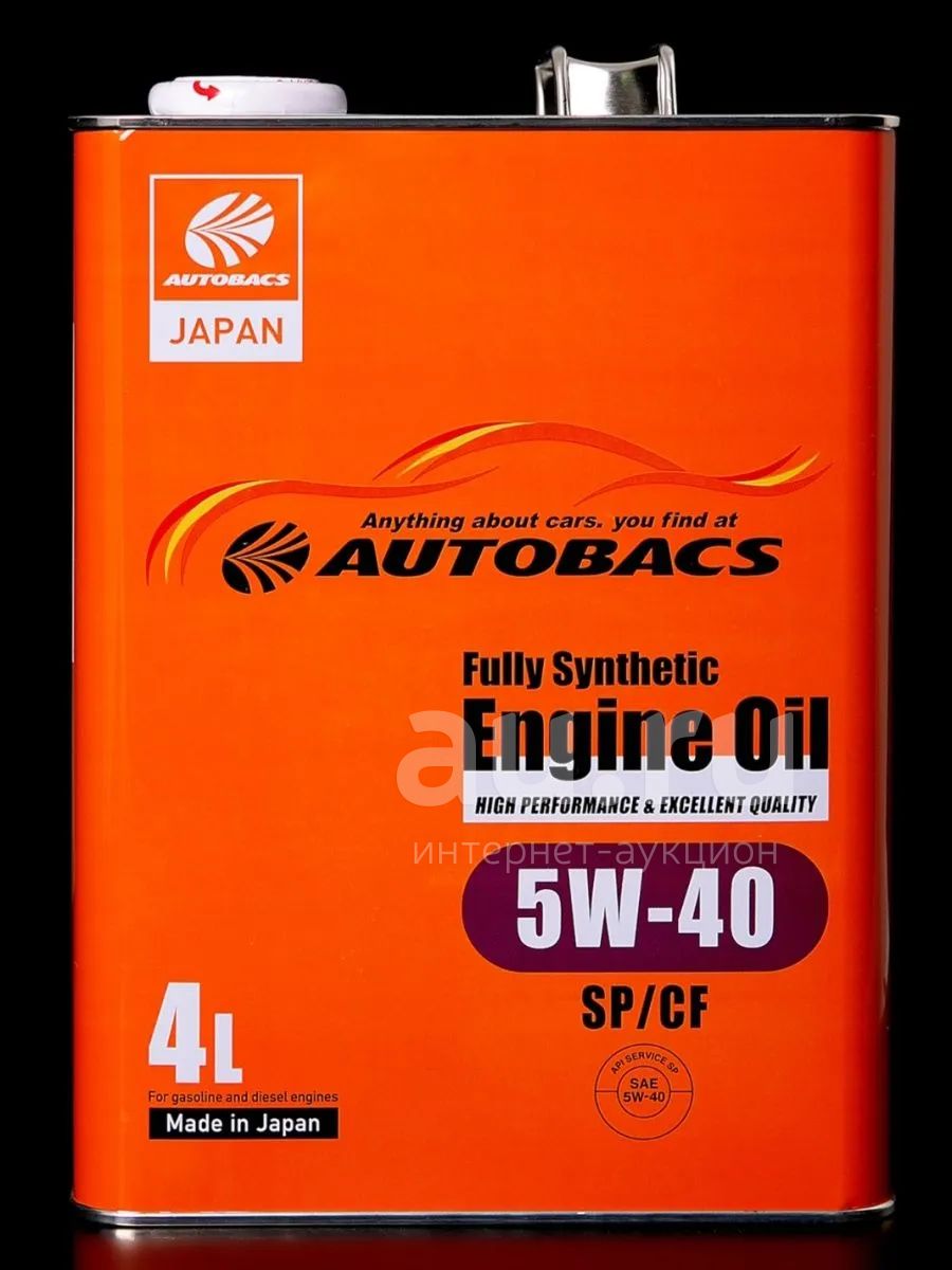Autobacs 5w40 — купить в Красноярске. Масла, жидкости на интернет ...