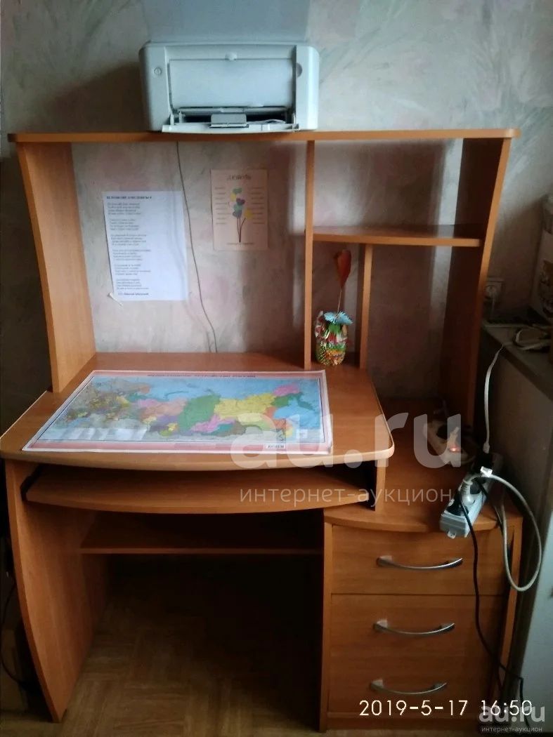 Компьютерный стол — купить в Красноярске. Состояние: Б/у. Компьютерные ...
