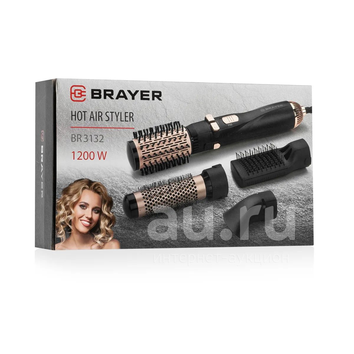 Фен-щетка BRAYER BR-3132, 1200Вт. 4 насадки, 2 скорости — купить в ...