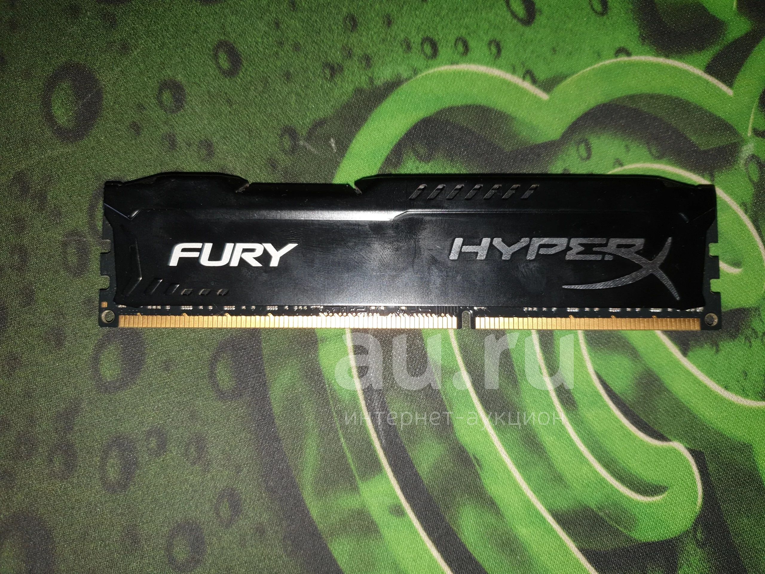Kingston Hyperx Fury Black Series — купить в Красноярске Состояние Б