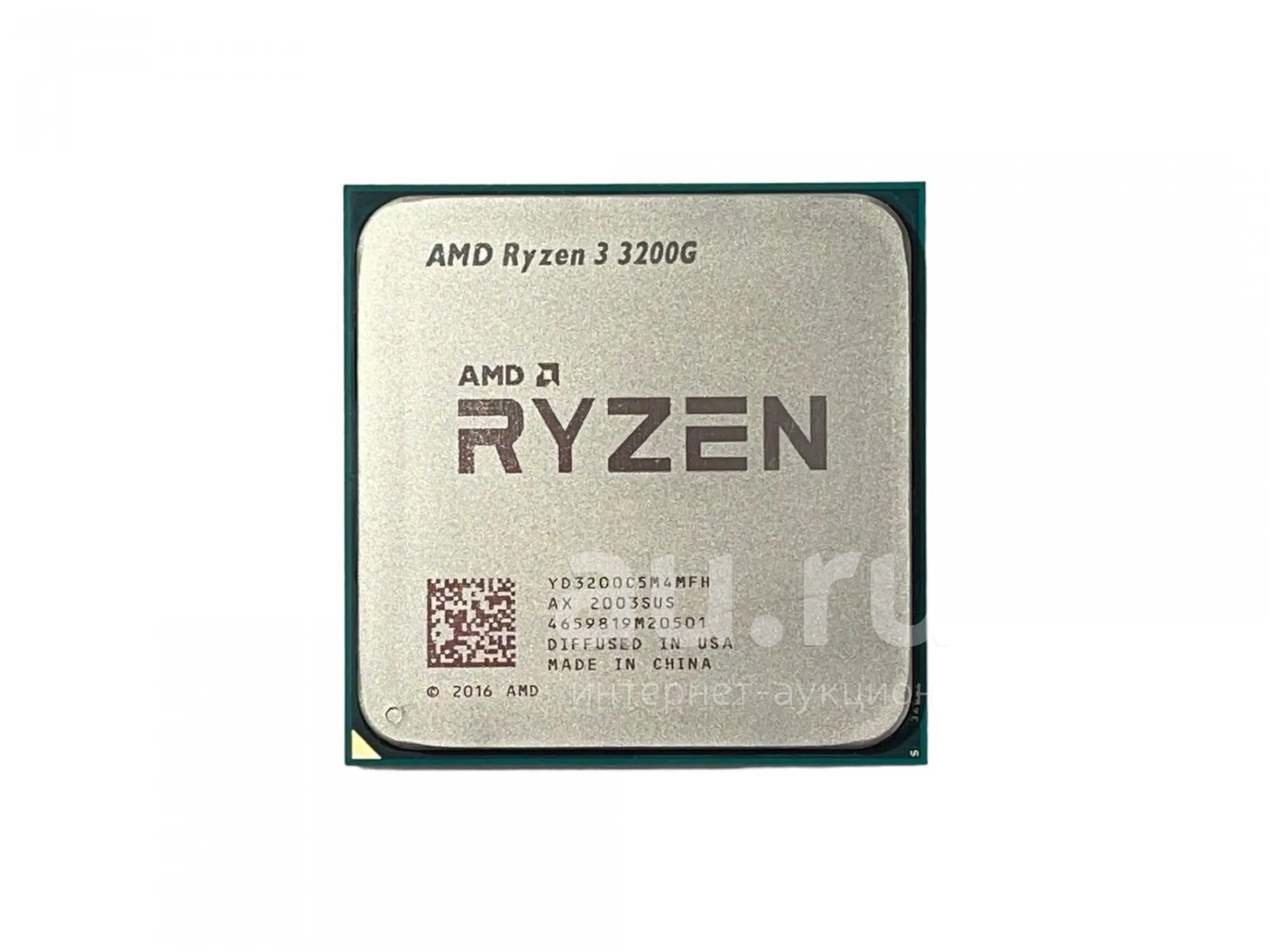 Процессор AMD Ryzen 3 3200G 4x3.6GHz (Boost 4.0GHz) 65W Radeon Vega 8 ...