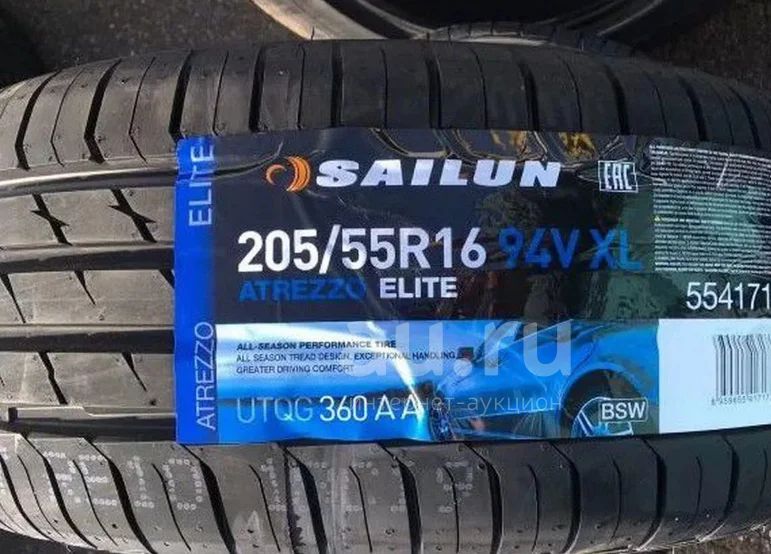шины 205/55 R16 Sailun Atrezzo Elite — купить в Красноярске. Состояние ...
