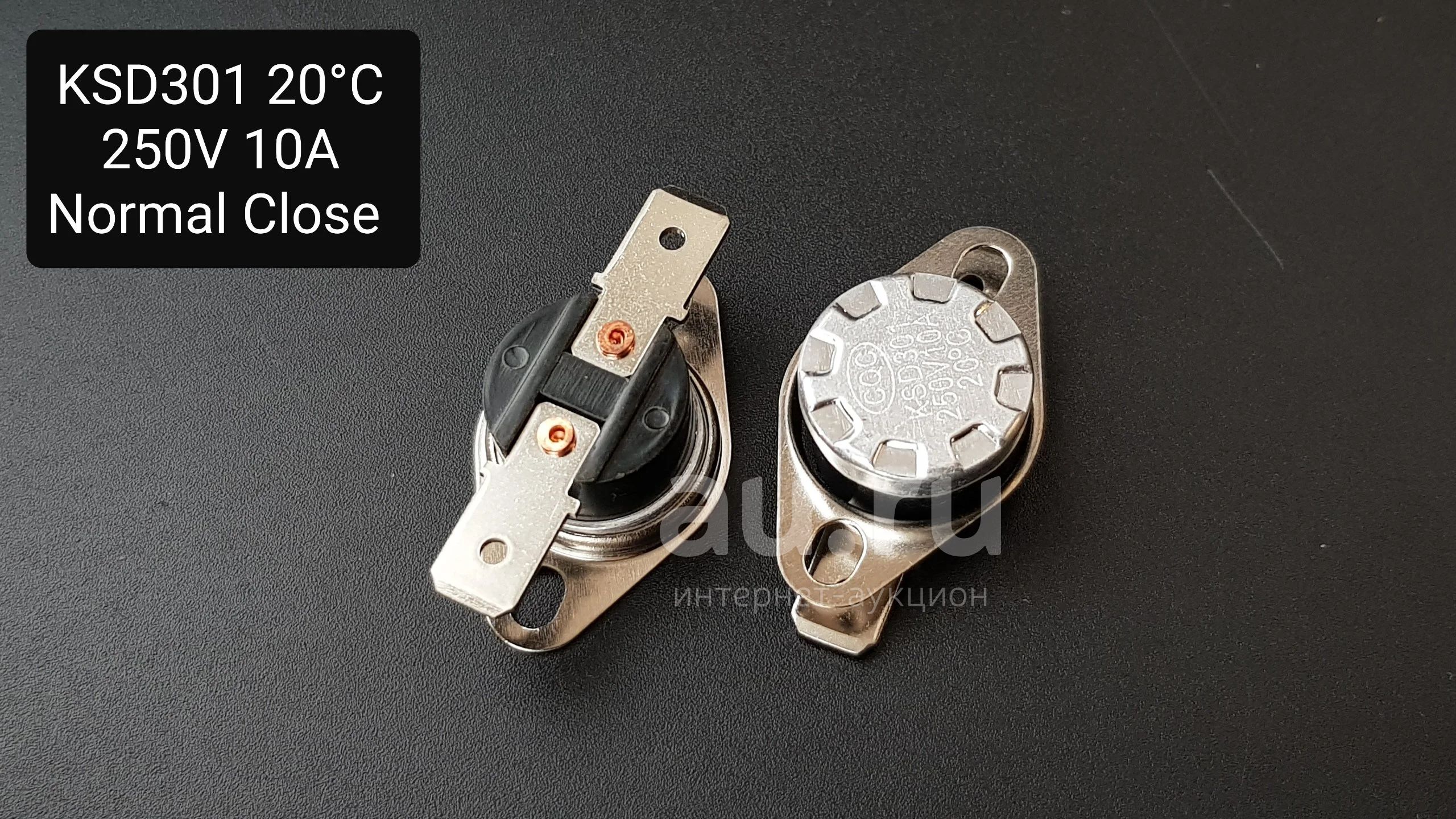 Термостат KSD301 , 20°C , Градусов Цельсия. 250v 10A термореле термо ...