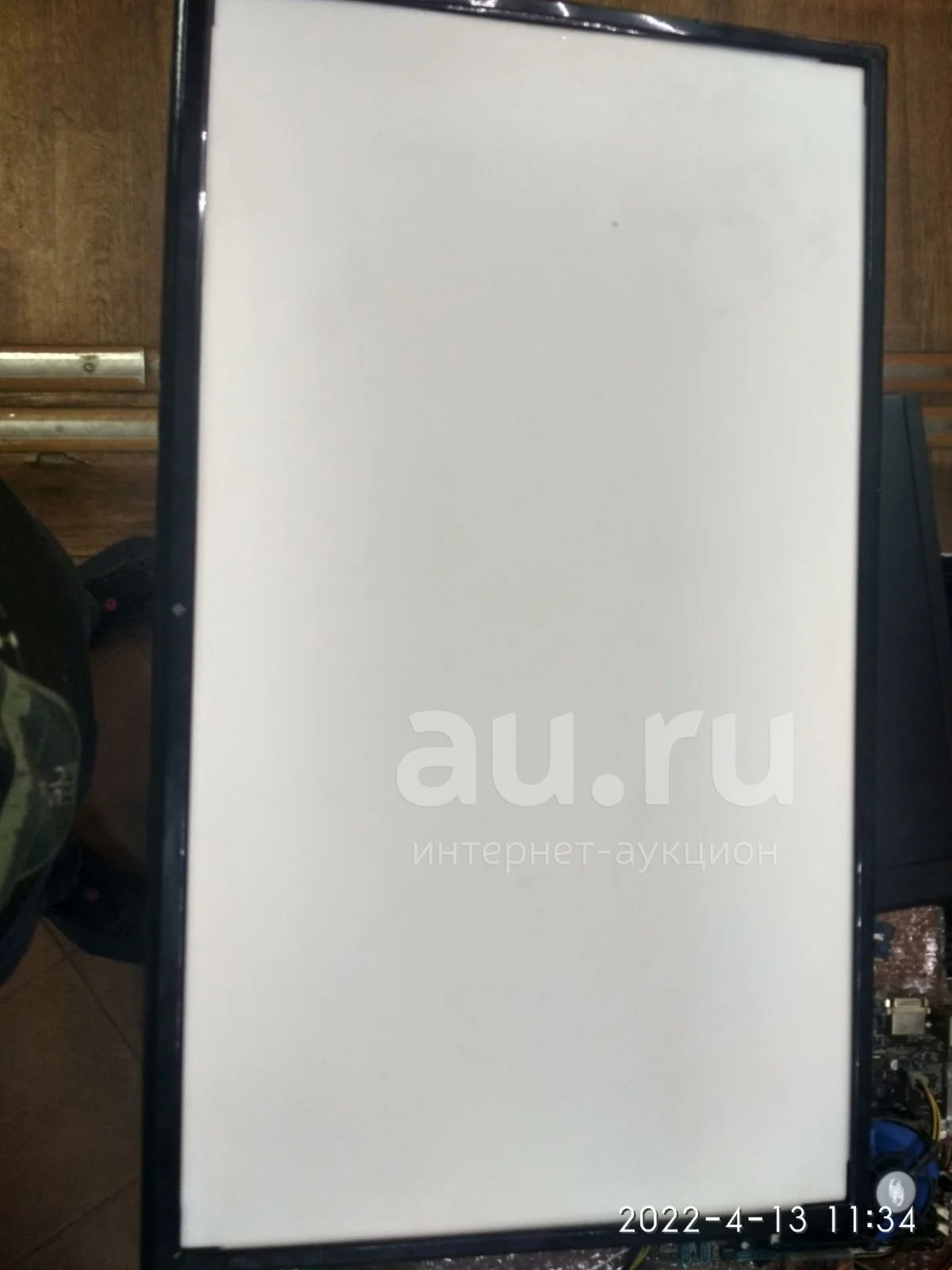 Телевизор Dexp H32F7000K — купить в Красноярске. Состояние: Б/у ...