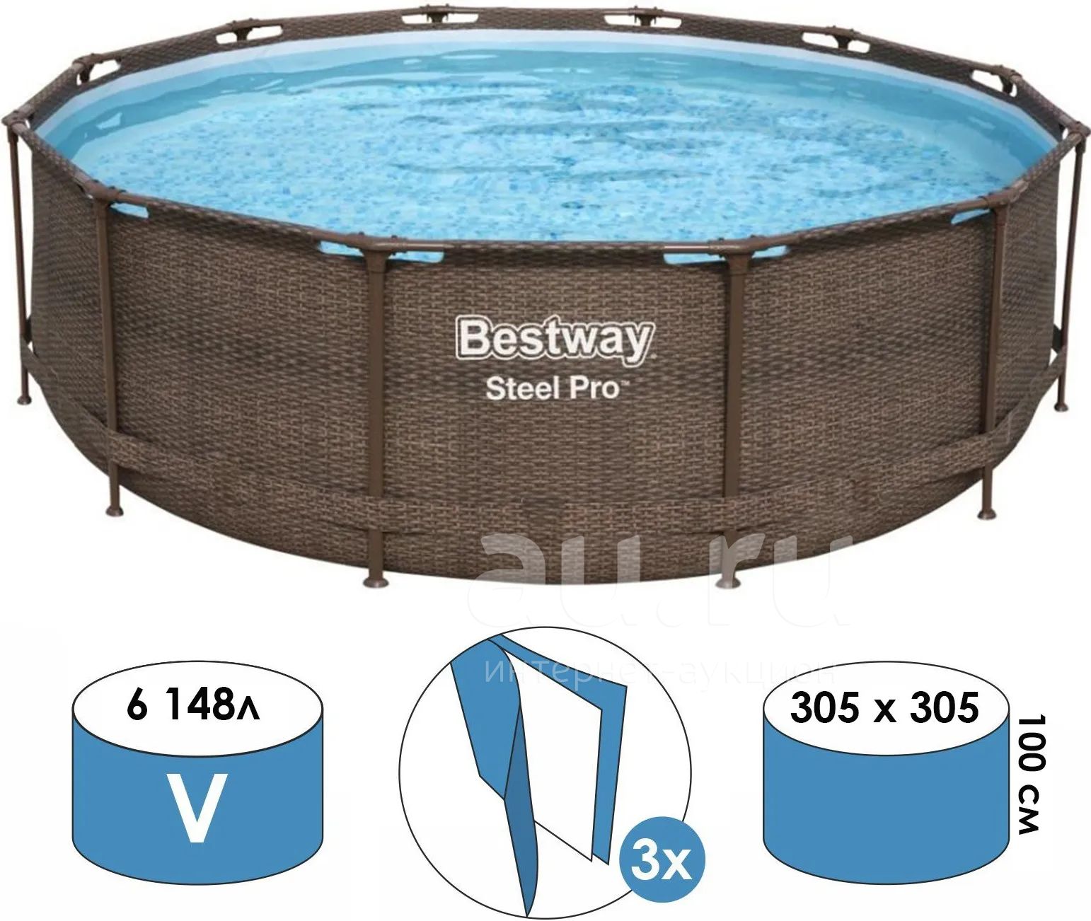 Каркасный бассейн "Ротанг" Steel Pro 305х100 см 6148л Bestway 5617P ...