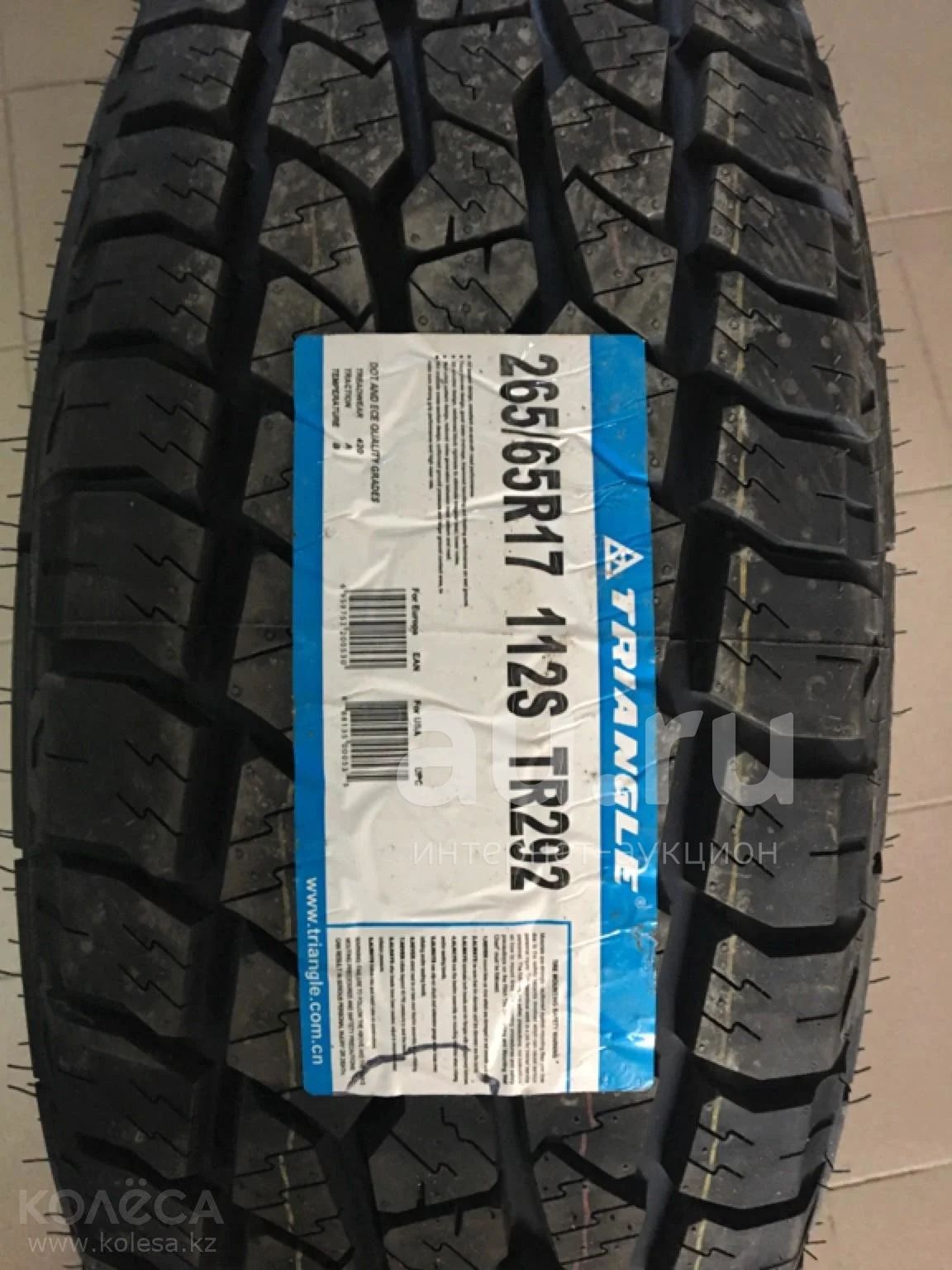 265/65 R17 112S "Triangle TR292" Новая А/Т резина! — купить в ...