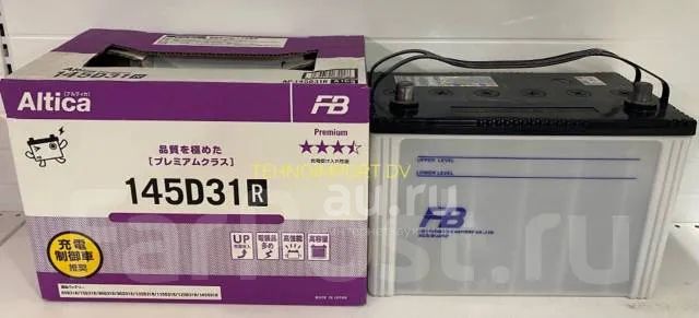 Аккумулятор Super FB Altica High-Grade (Furukawa Battery) 145D31R 98 а ...