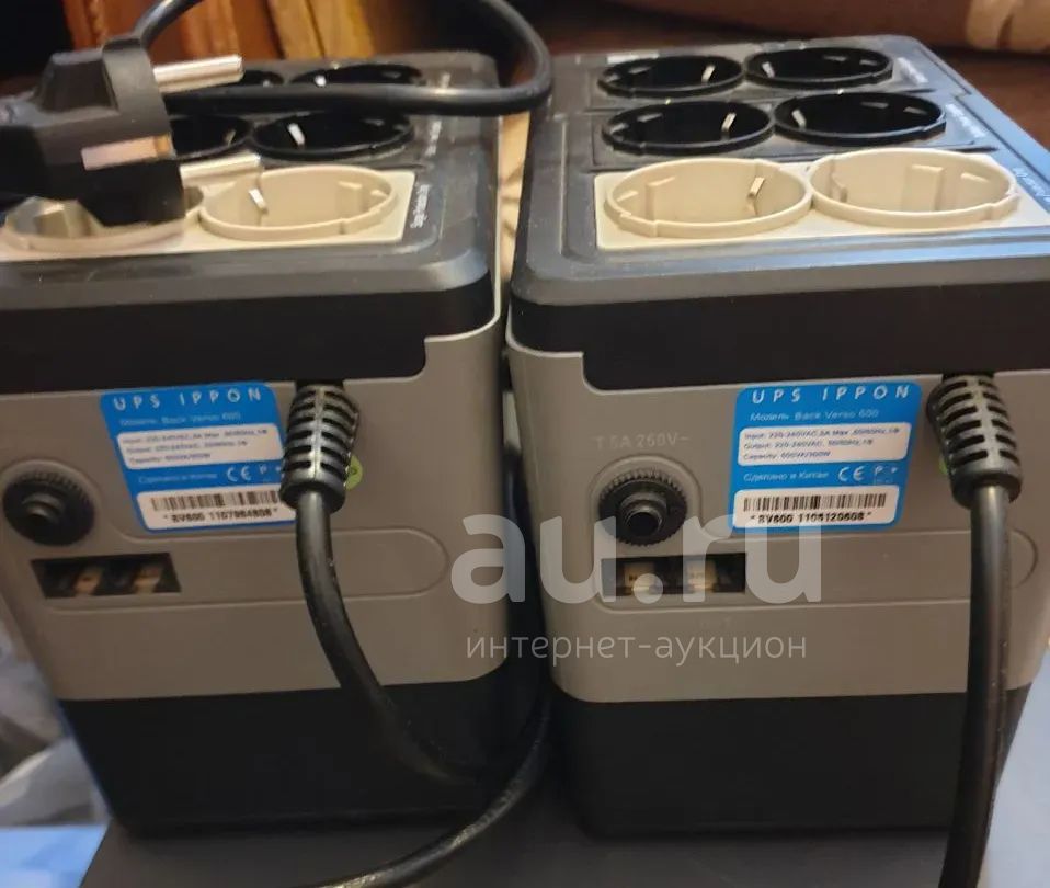 Источник бесперебойного питания UPS Ippon Back Verso 600 — купить в ...