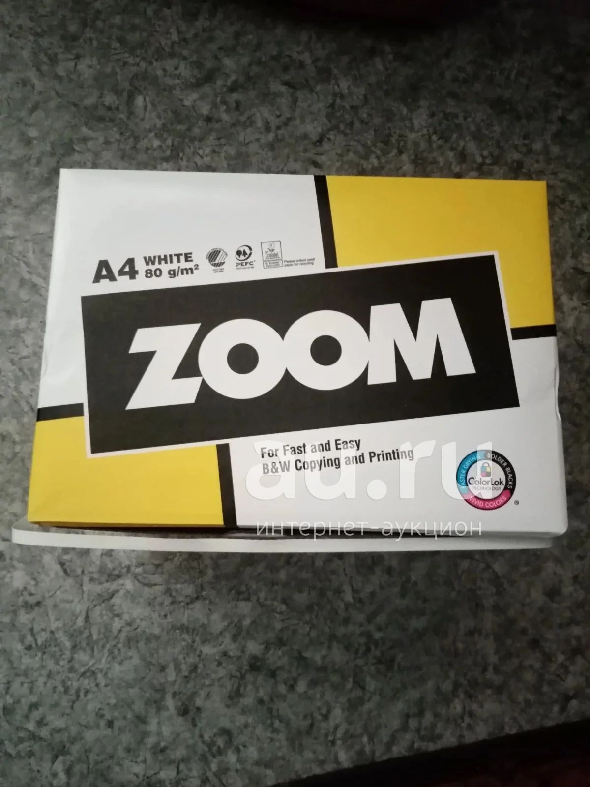 ZOOM цена за коробку (5 пачек) бумага А4 — купить в Красноярске. Бумага ...