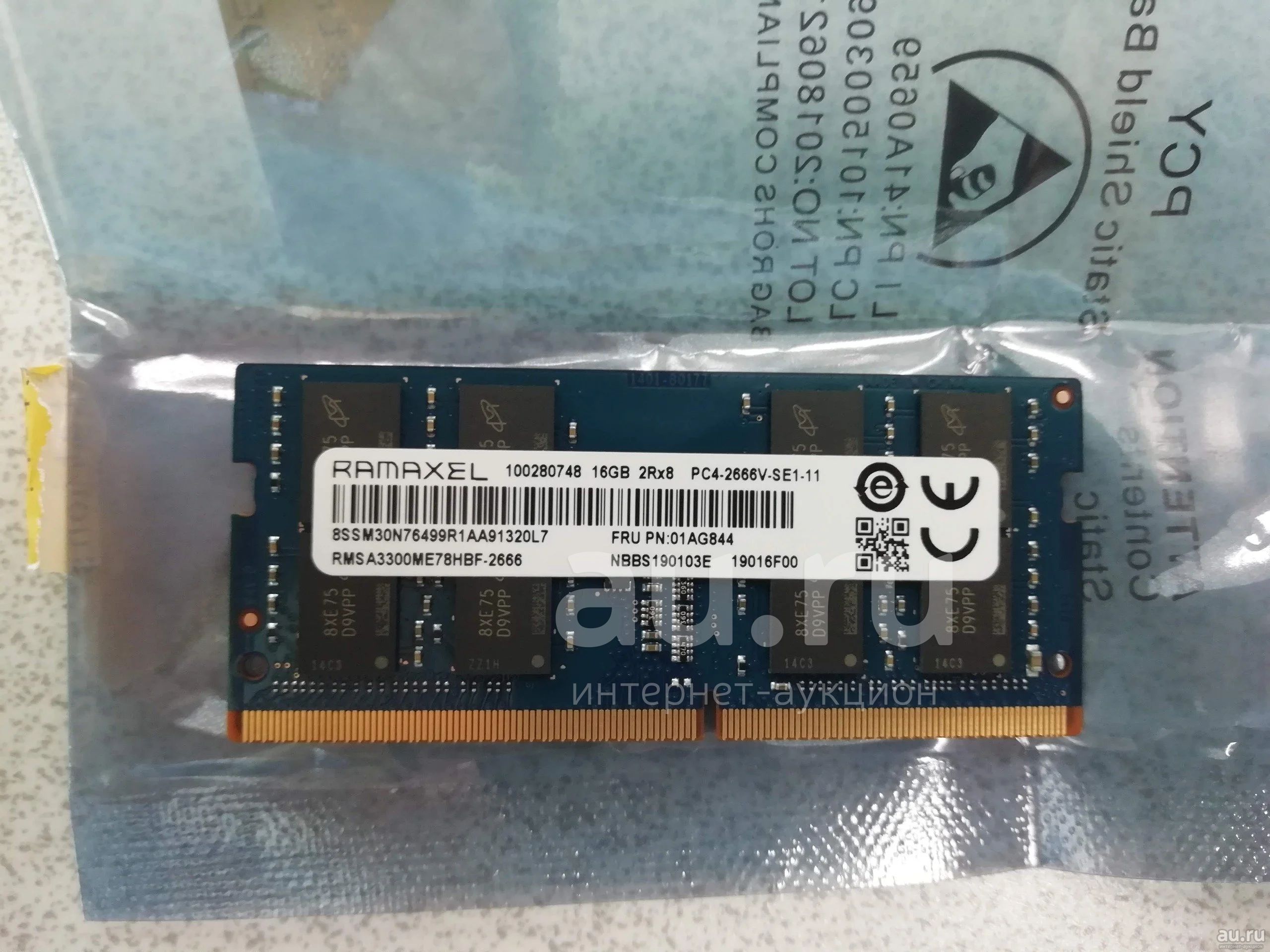 Оперативная память Ddr4 Ramaxel Rmsa3300me78hbf 2666 16 Гб — купить в Красноярске Состояние