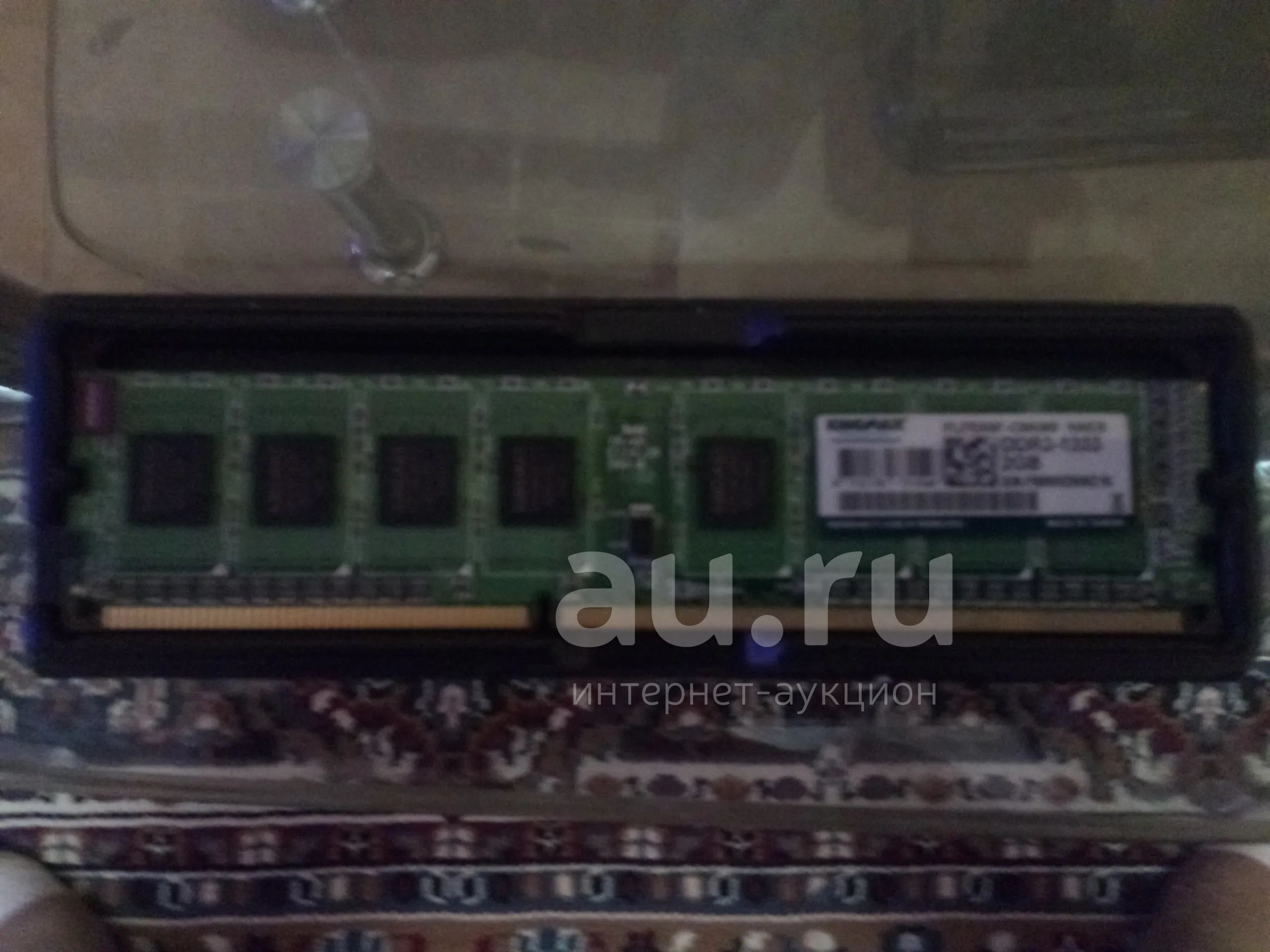 Оперативная память Ddr 3 1333 2gb — купить в Красноярске Состояние Б