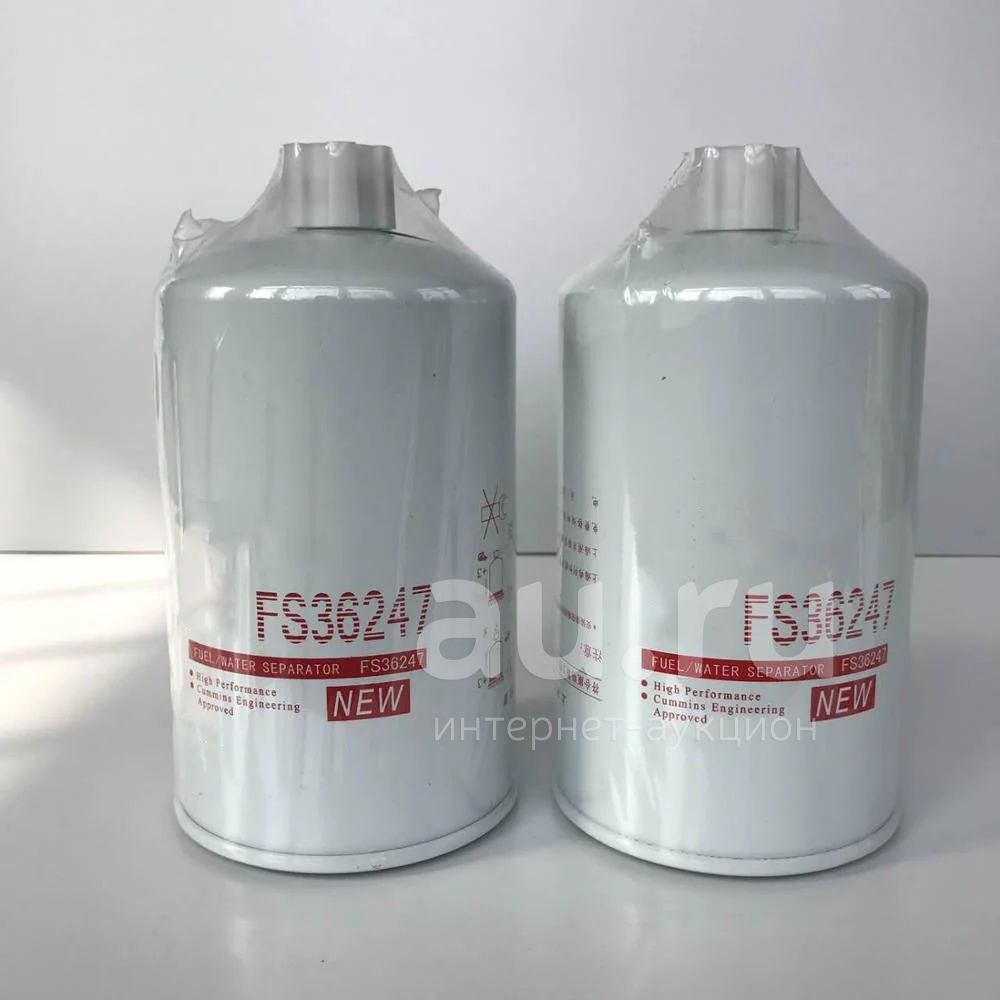 Фильтр топливный FS36230/FS36247 КАМАЗ (дв.Cummuns) — купить в ...