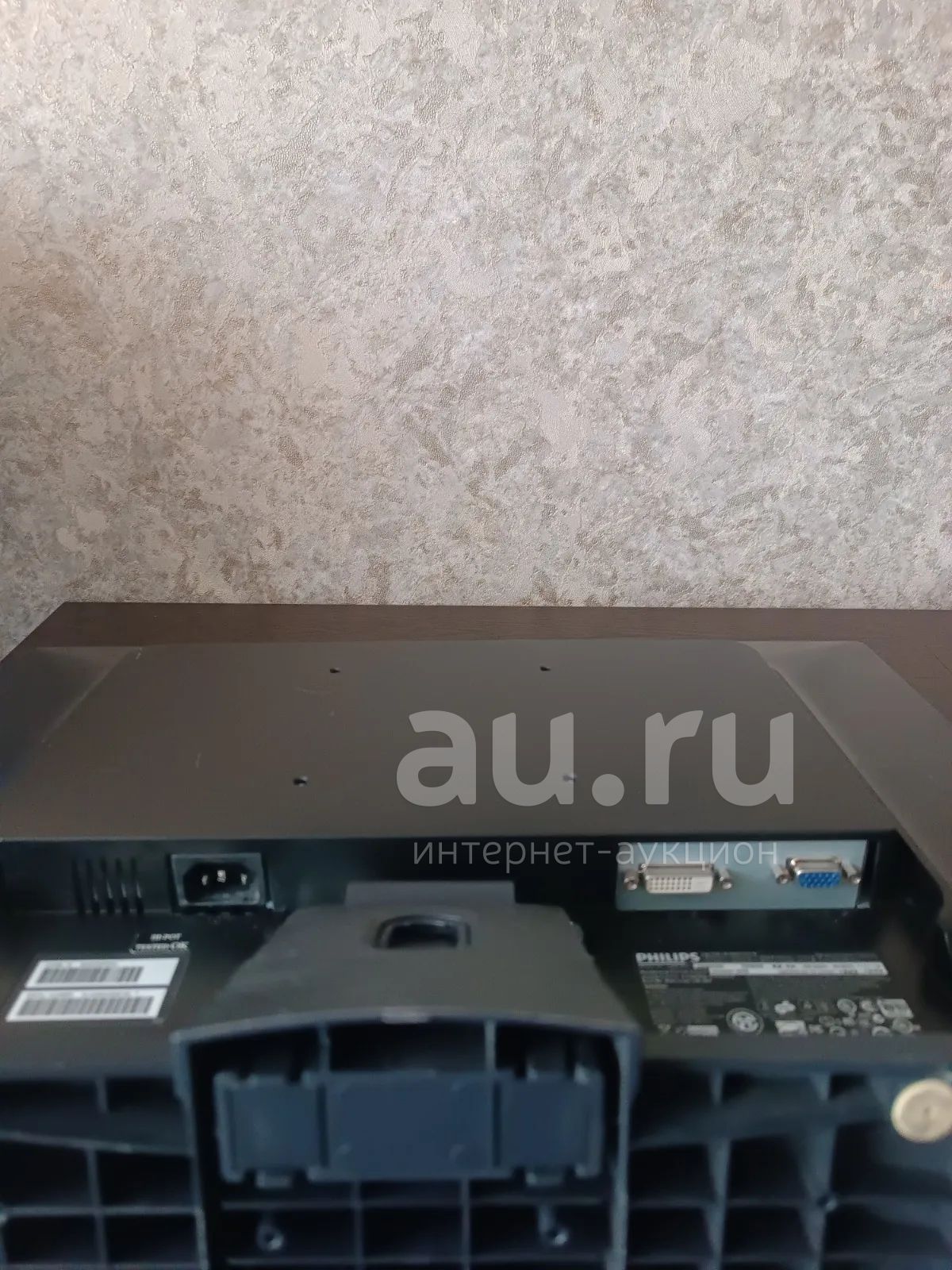 Монитор 22 "филипс — купить в Красноярске. Состояние: Б/у. ЖК-мониторы ...