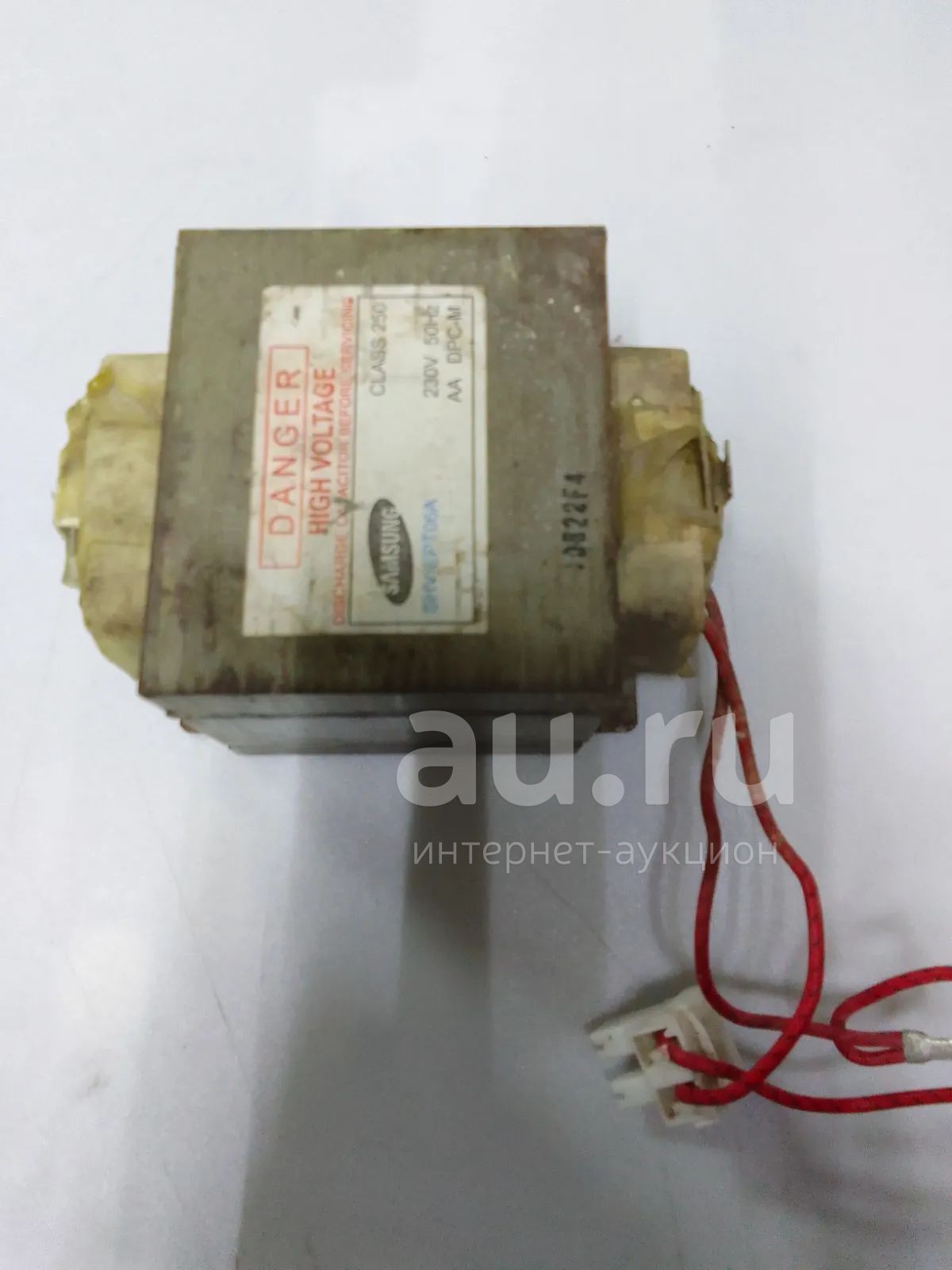 Силовой повышающий трансформатор от микроволновки СВЧ печи SHV-EPT06A ...