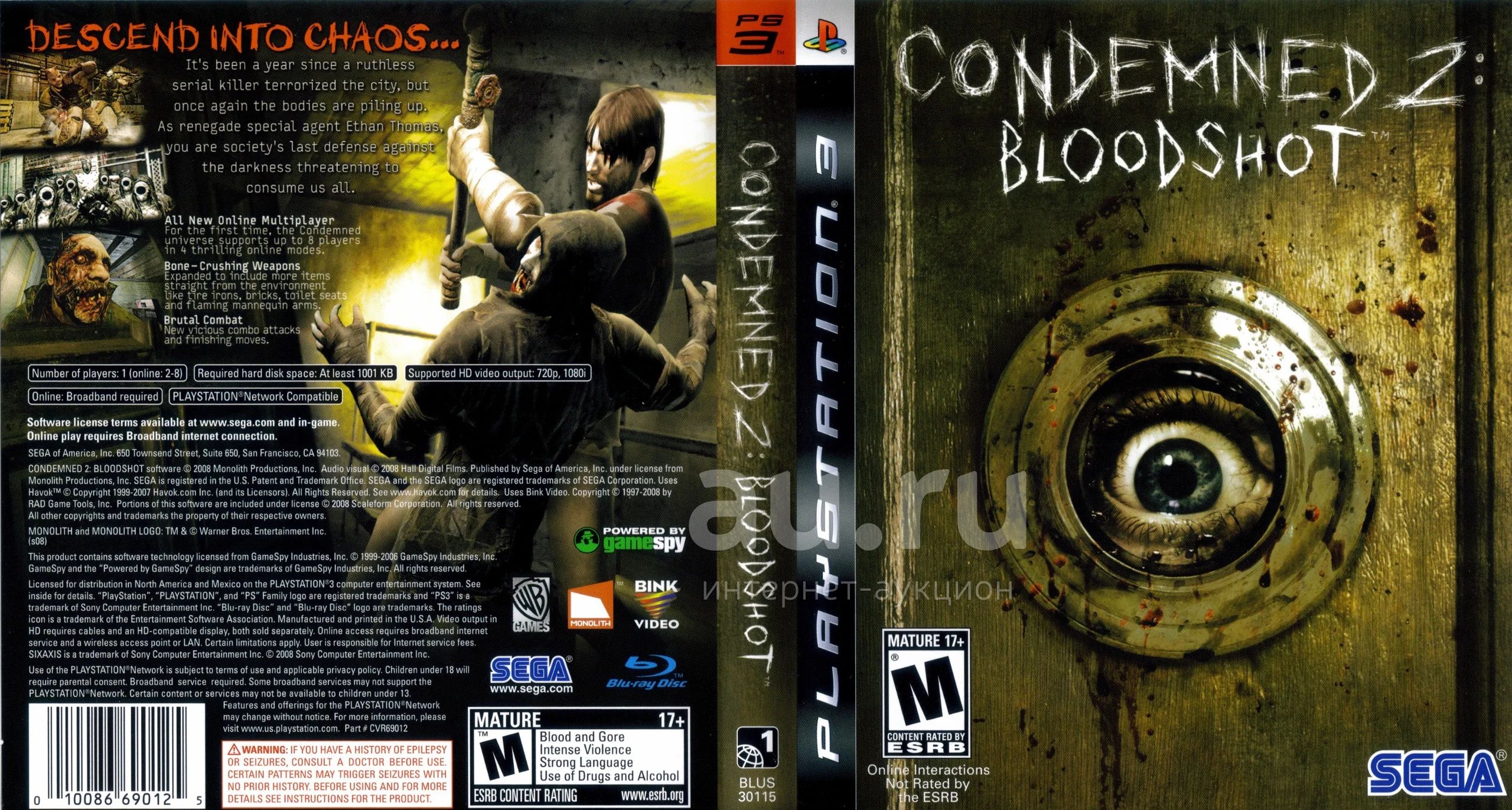 Condemned 2 ps3 Au.ru